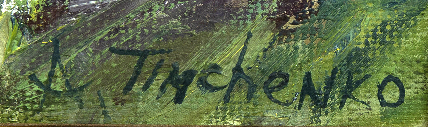 Alex Timchenko, oil on canvas, signed. - Bukowskis