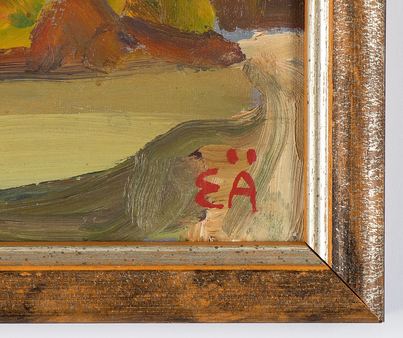 Erling Ärlingsson, olja på pannå, signerad och daterad a tergo 1959 ...