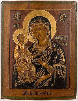 A late 19th century Russian icon. - Bukowskis