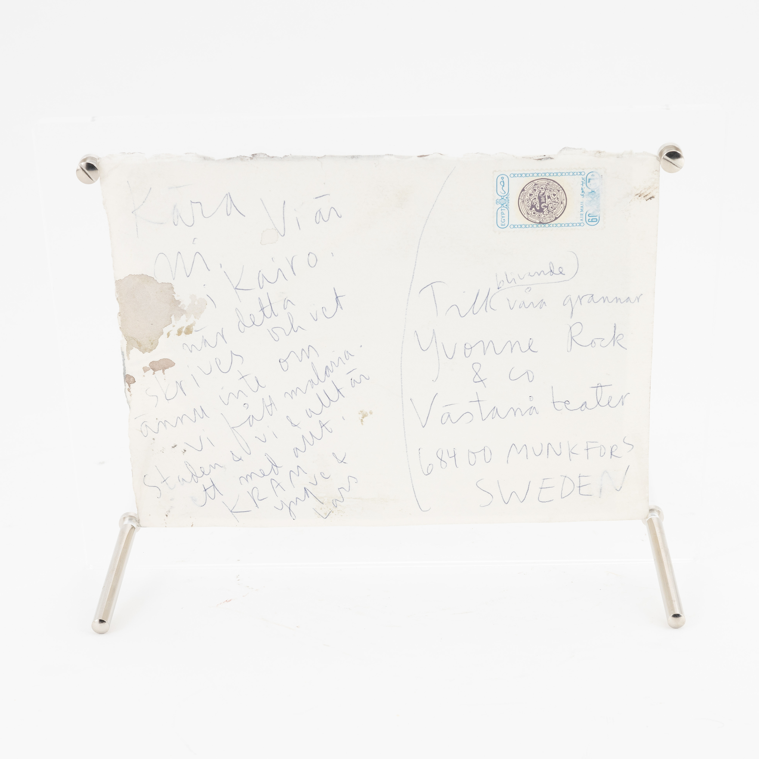 Lars Lerin, akvarell/vykort. - Bukowskis