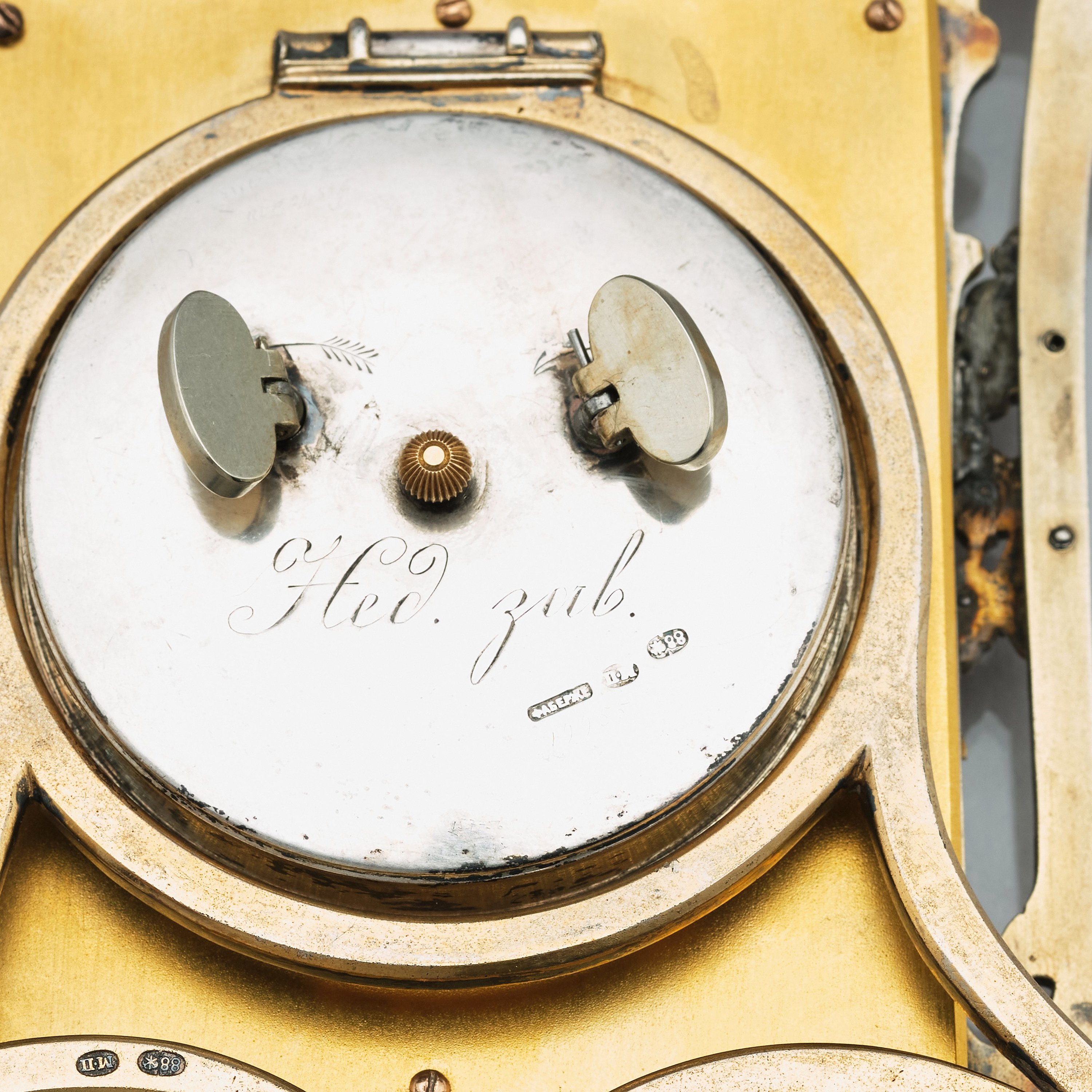 A Fabergé, Nobel family, jewelled, silver-gilt, guilloché enamel desk ...