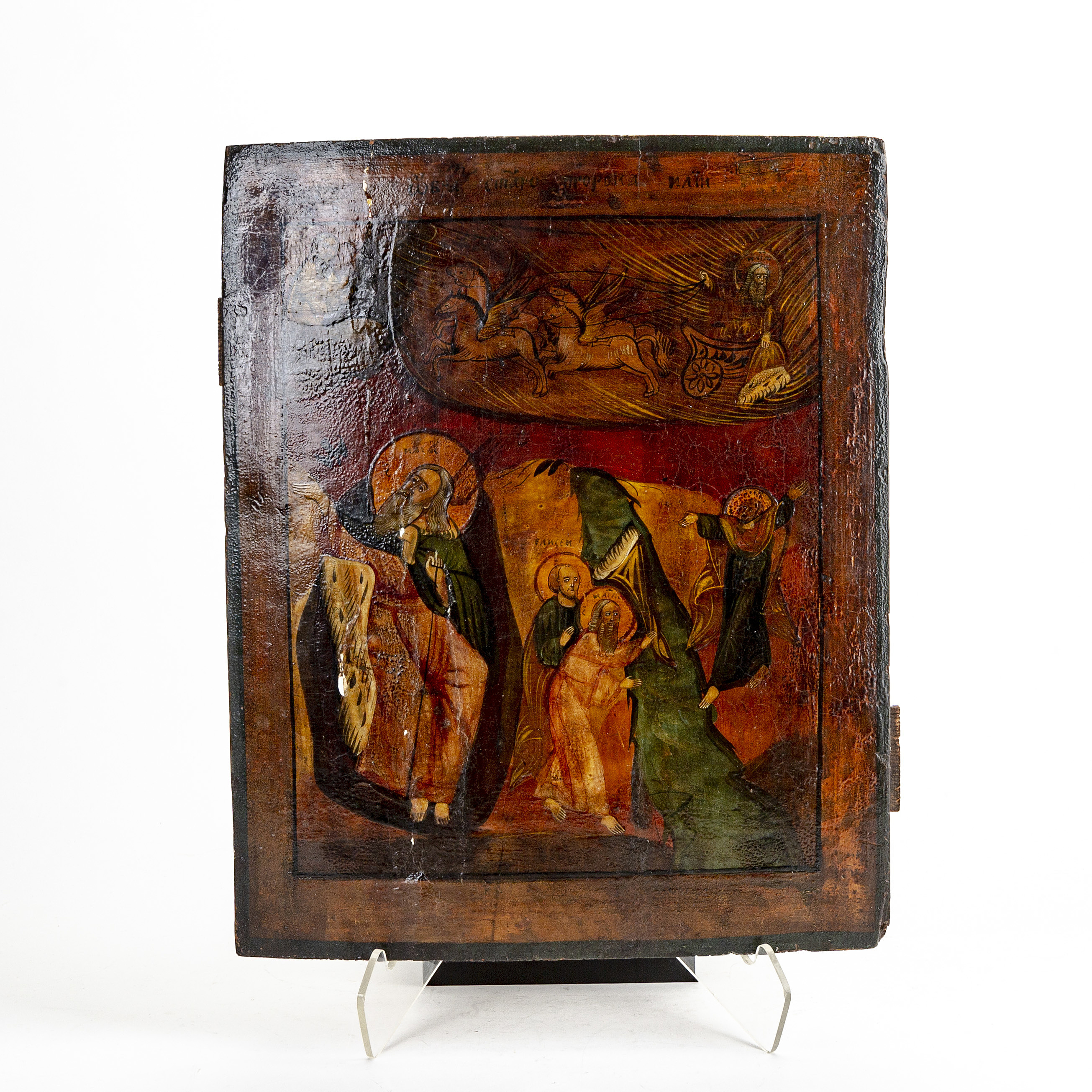 A Russian 19th century icon. - Bukowskis