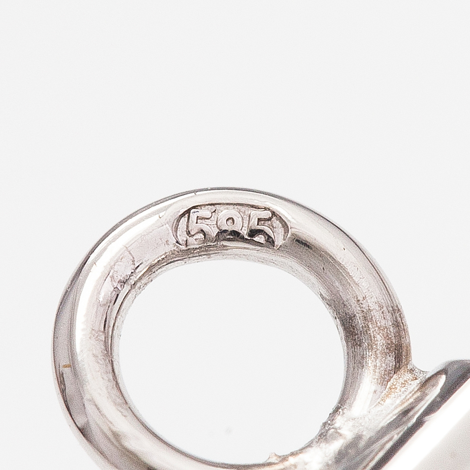 Hänge, 14K vitguld och diamant ca 0.40 ct. - Bukowskis