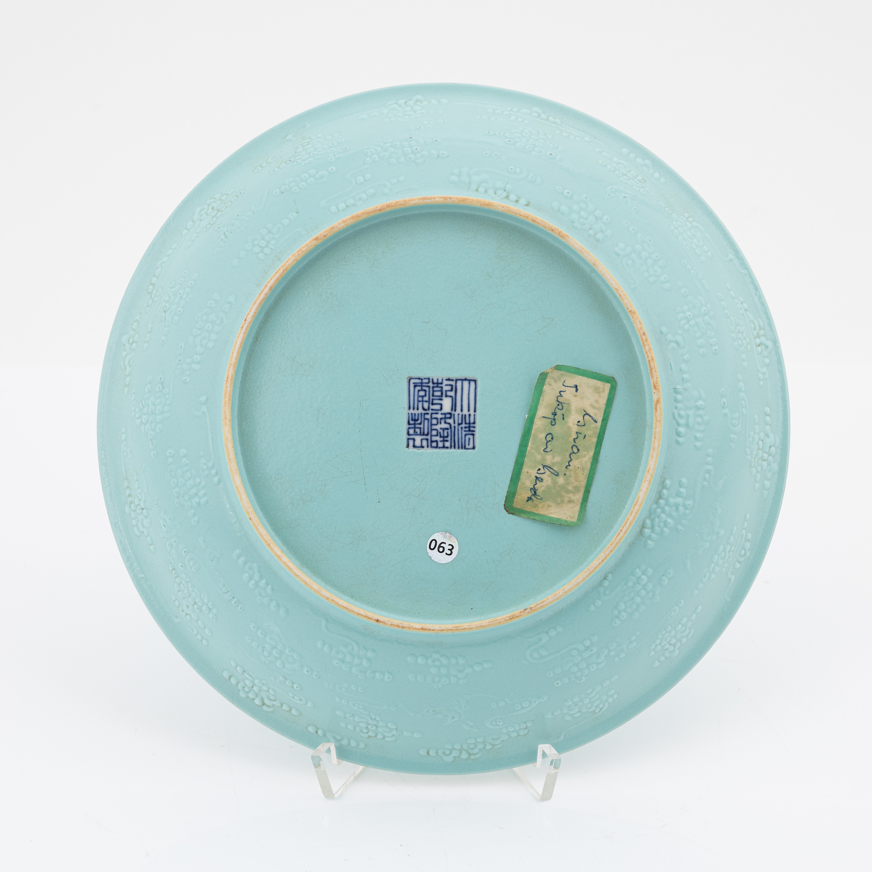 A Chinese turquoise dish, 20th century. - Bukowskis