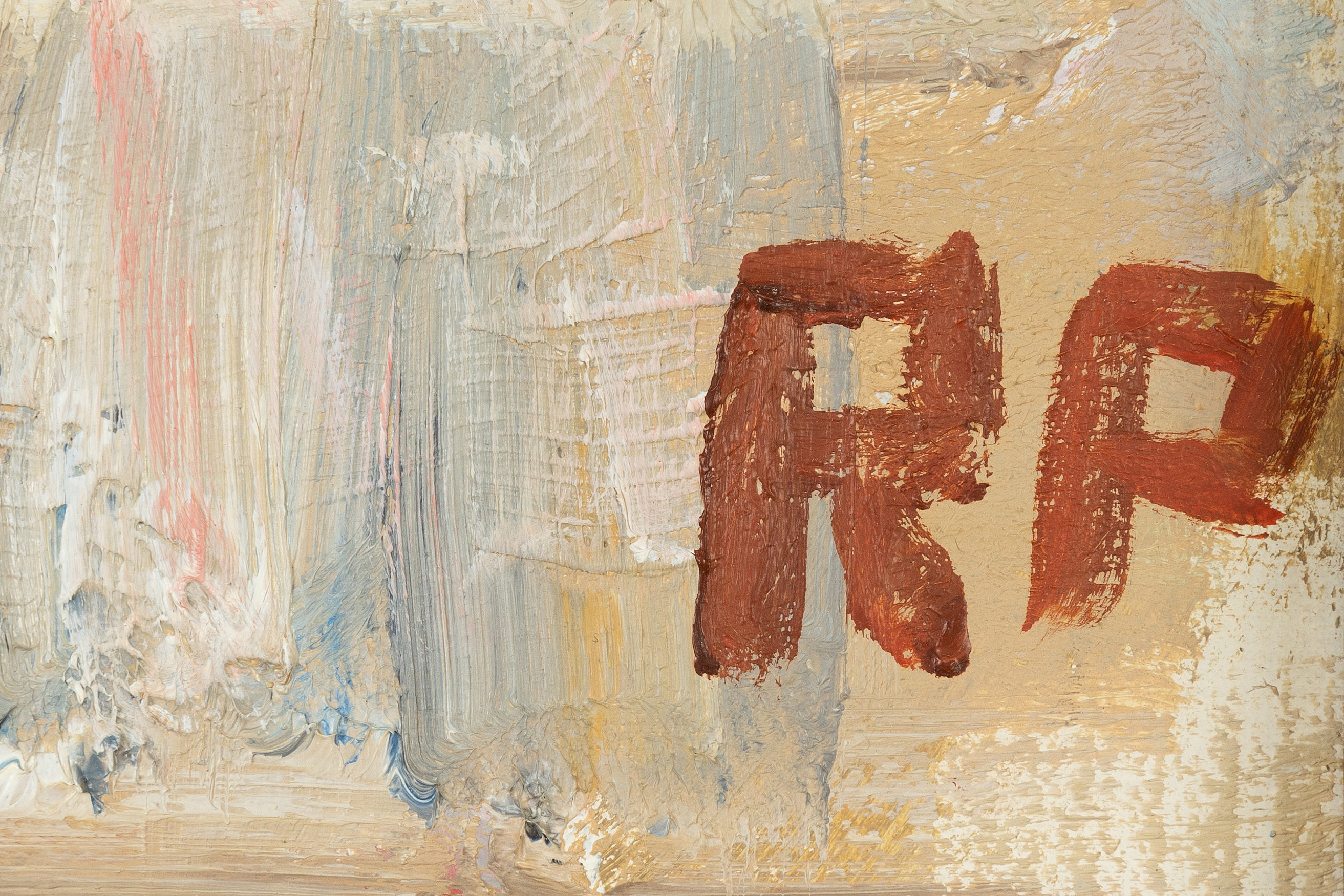 Ragnar Person, olja på pannå, signerad. - Bukowskis