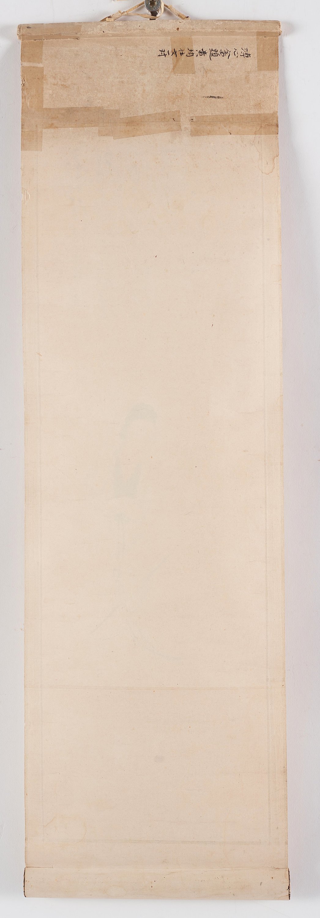 A scroll painting, late Qing dynasty. Signed. - Bukowskis