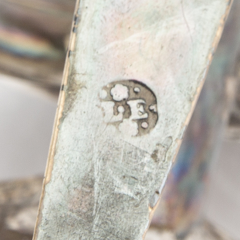 An English 18th century silver tankard. - Bukowskis