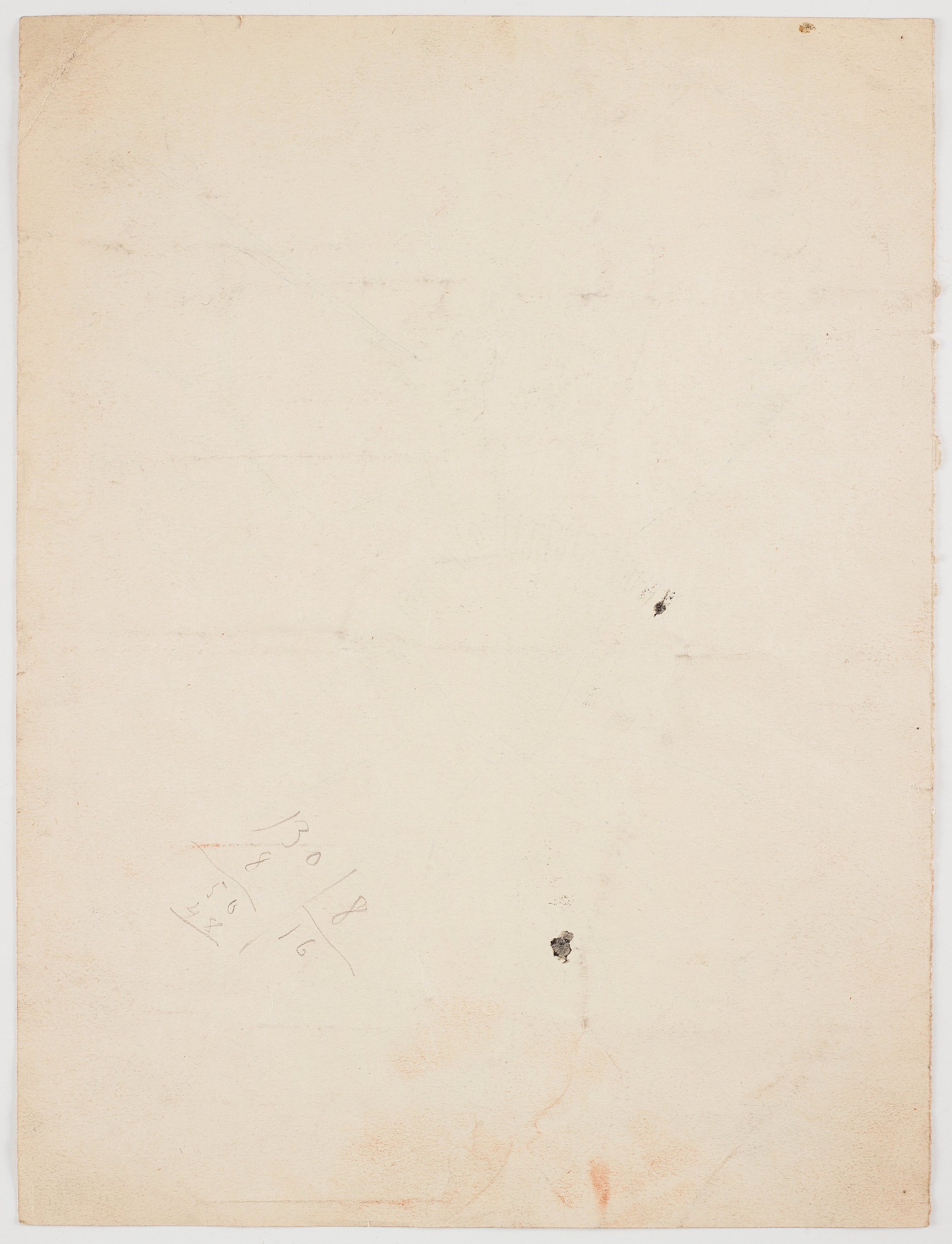 Isaac Grünewald, Dansande kosack. - Bukowskis