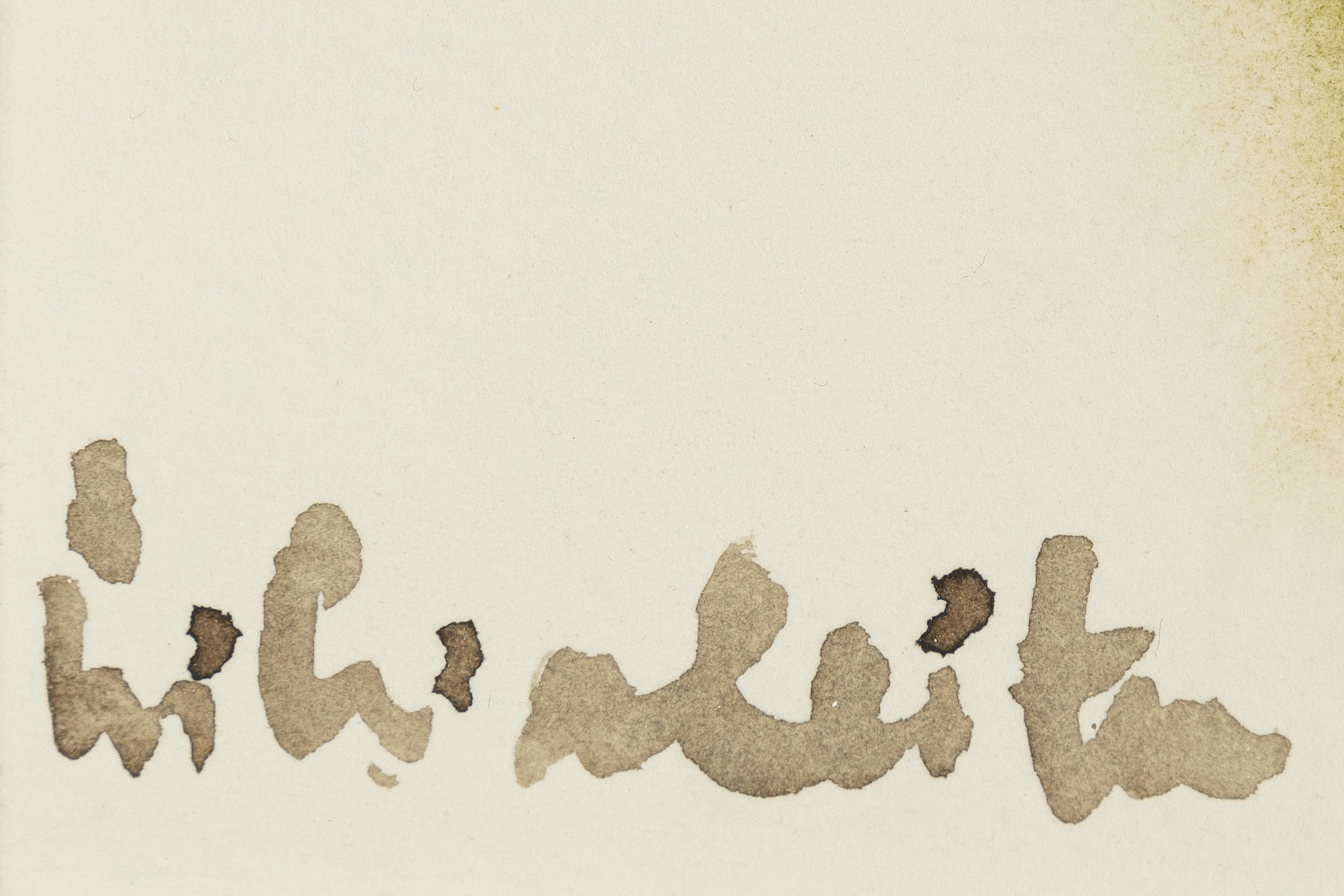 Silvia Leitu, watercolour, signed. - Bukowskis