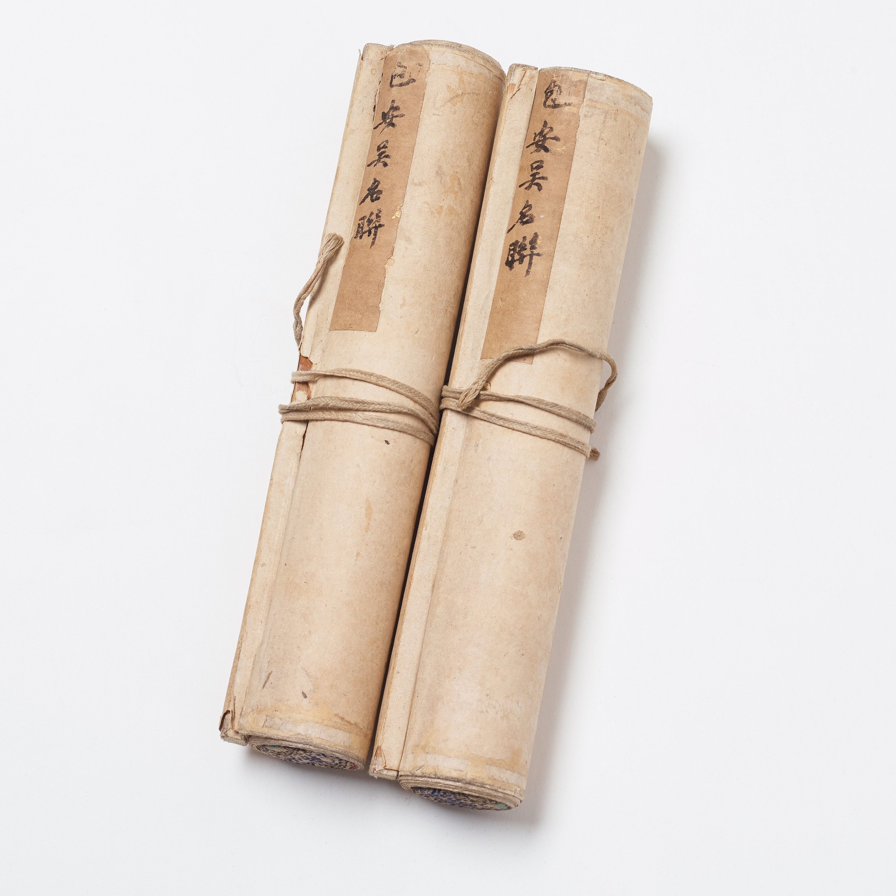 Two scroll paintings with calligraphy, signed Bao Shichen (1775-1855 ...