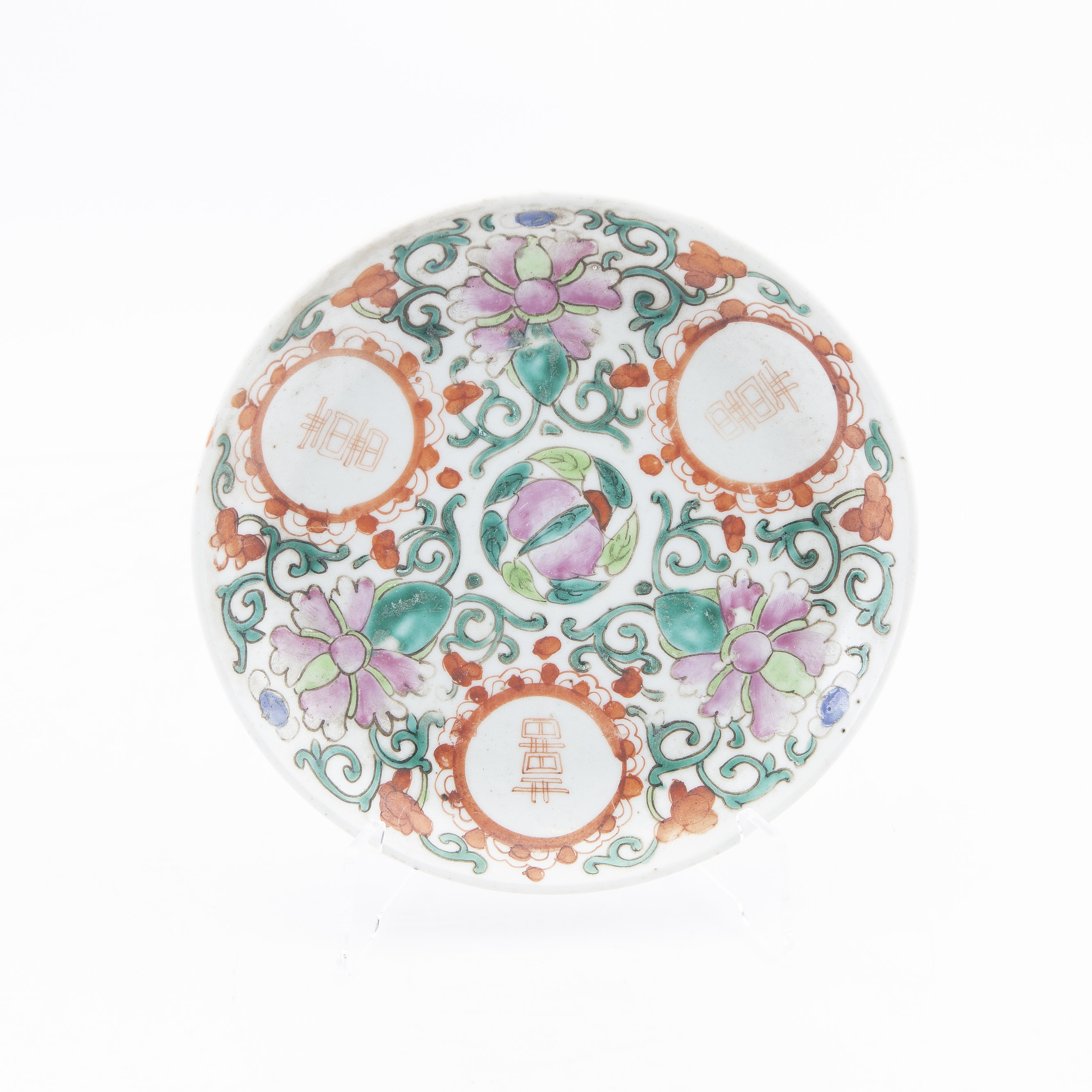 A set of 18 Chinese porcelain plates 19th/20th century. - Bukowskis