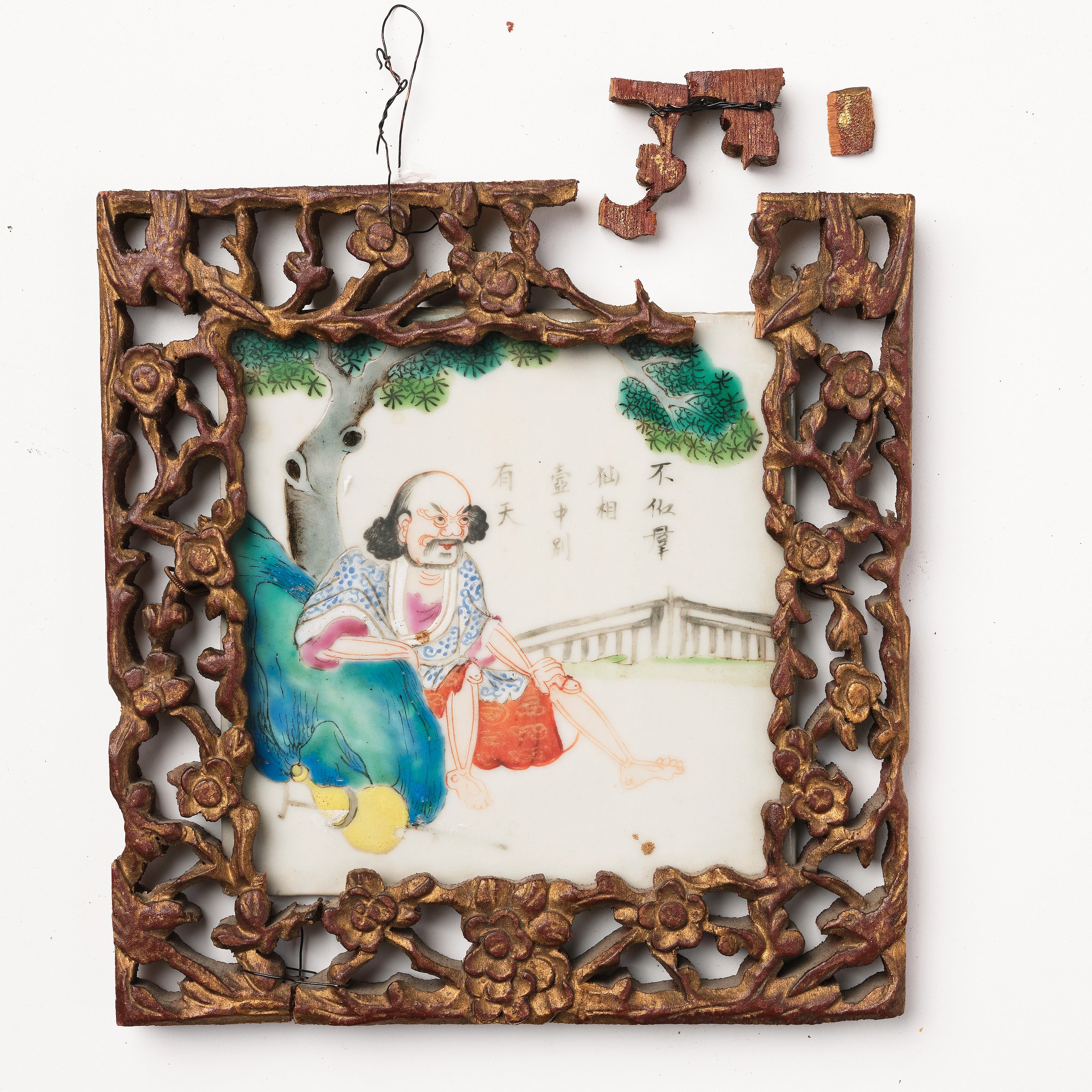 A set of six framed tiles, Qing dynasty, 19th Century. - Bukowskis