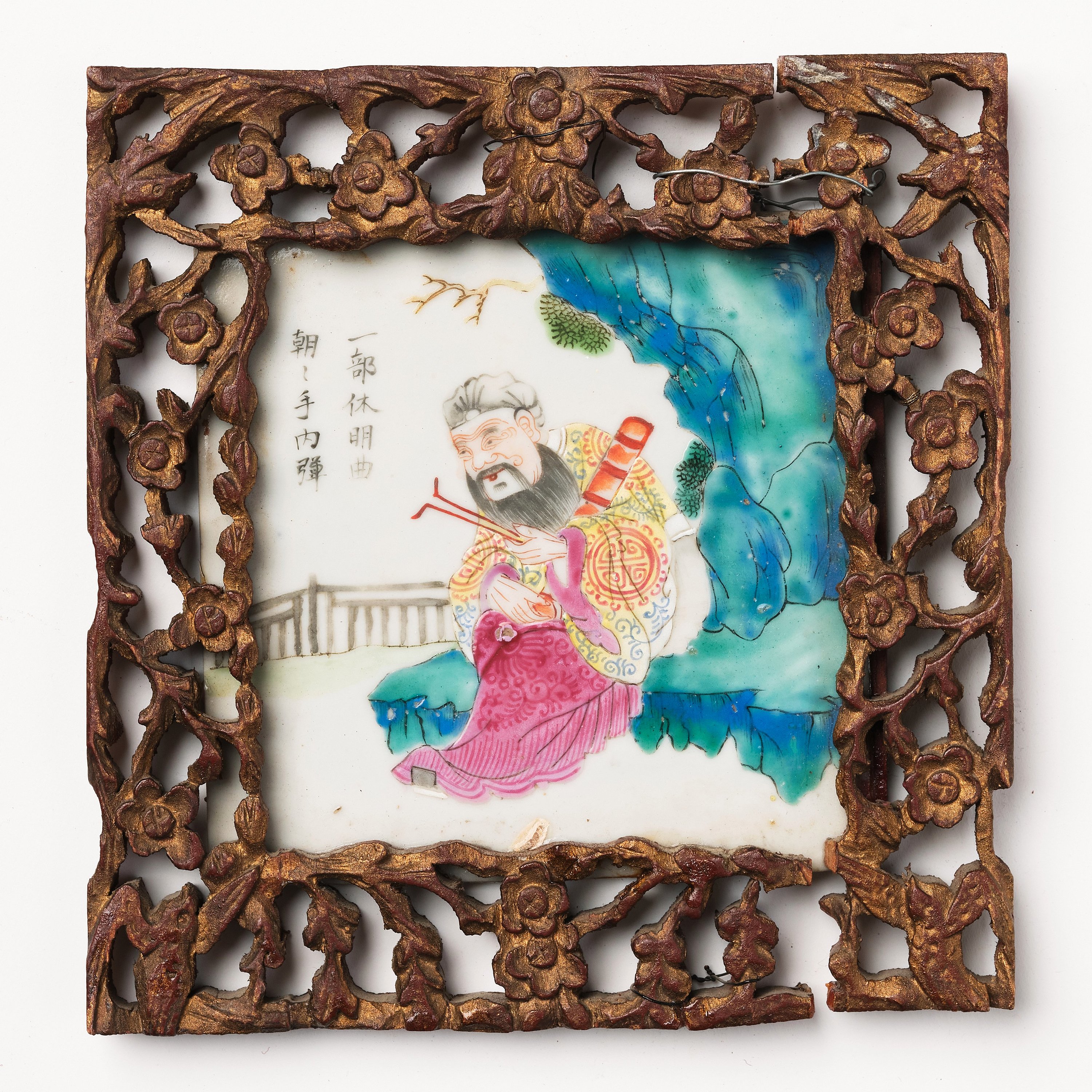 A set of six framed tiles, Qing dynasty, 19th Century. - Bukowskis