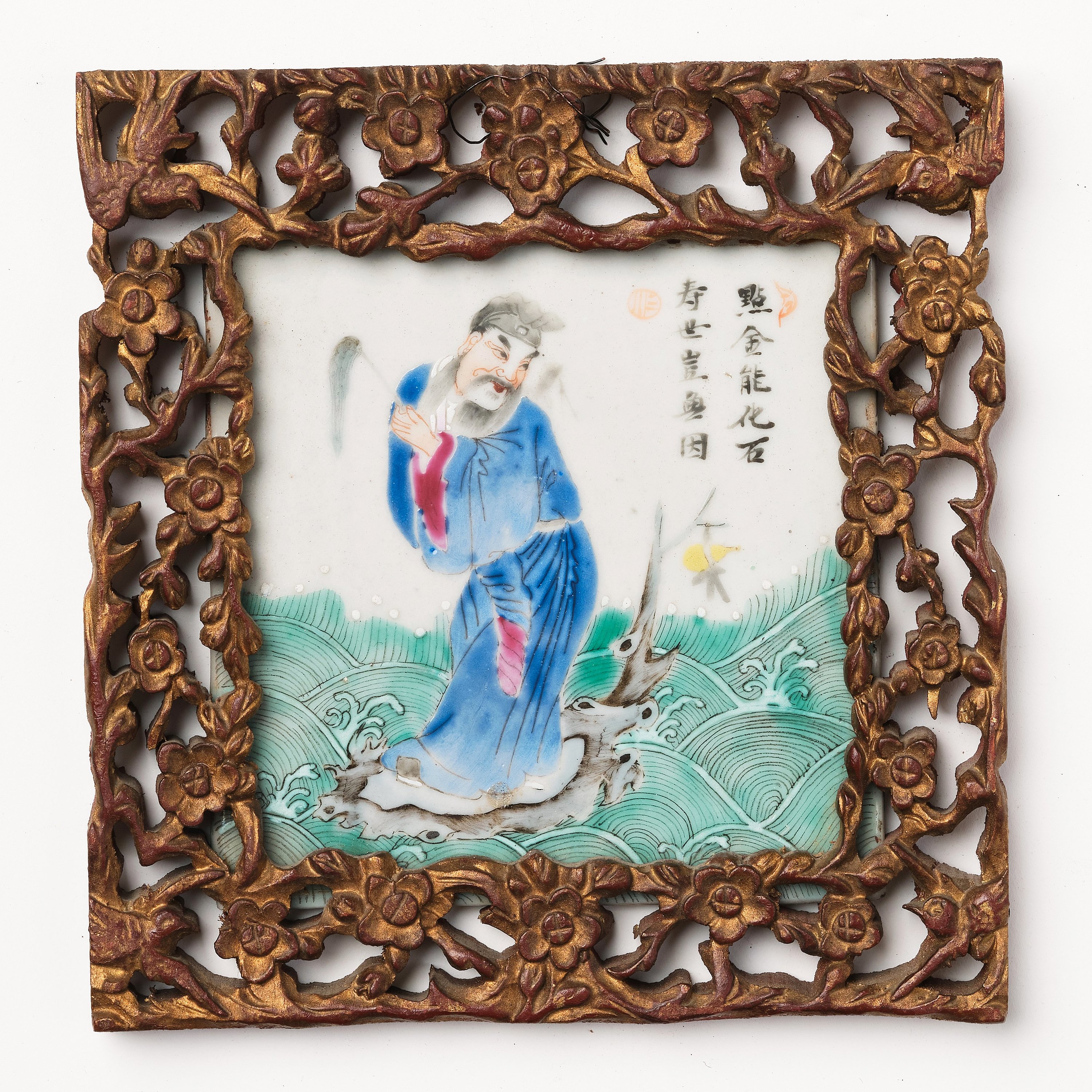 A set of six framed tiles, Qing dynasty, 19th Century. - Bukowskis