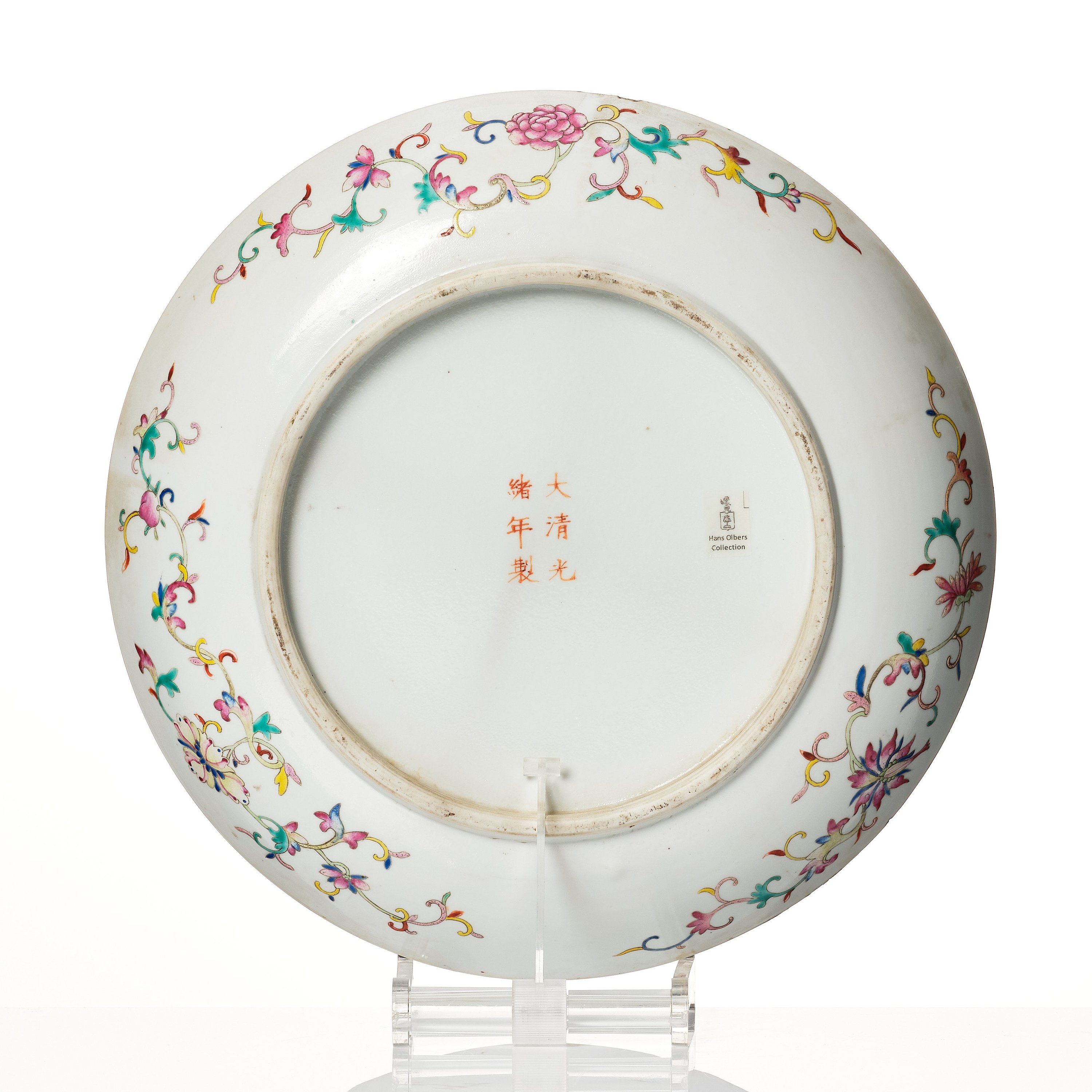 A large 'Eight Buddhist Emblems' dish, Qing dynasty, mark and period of ...