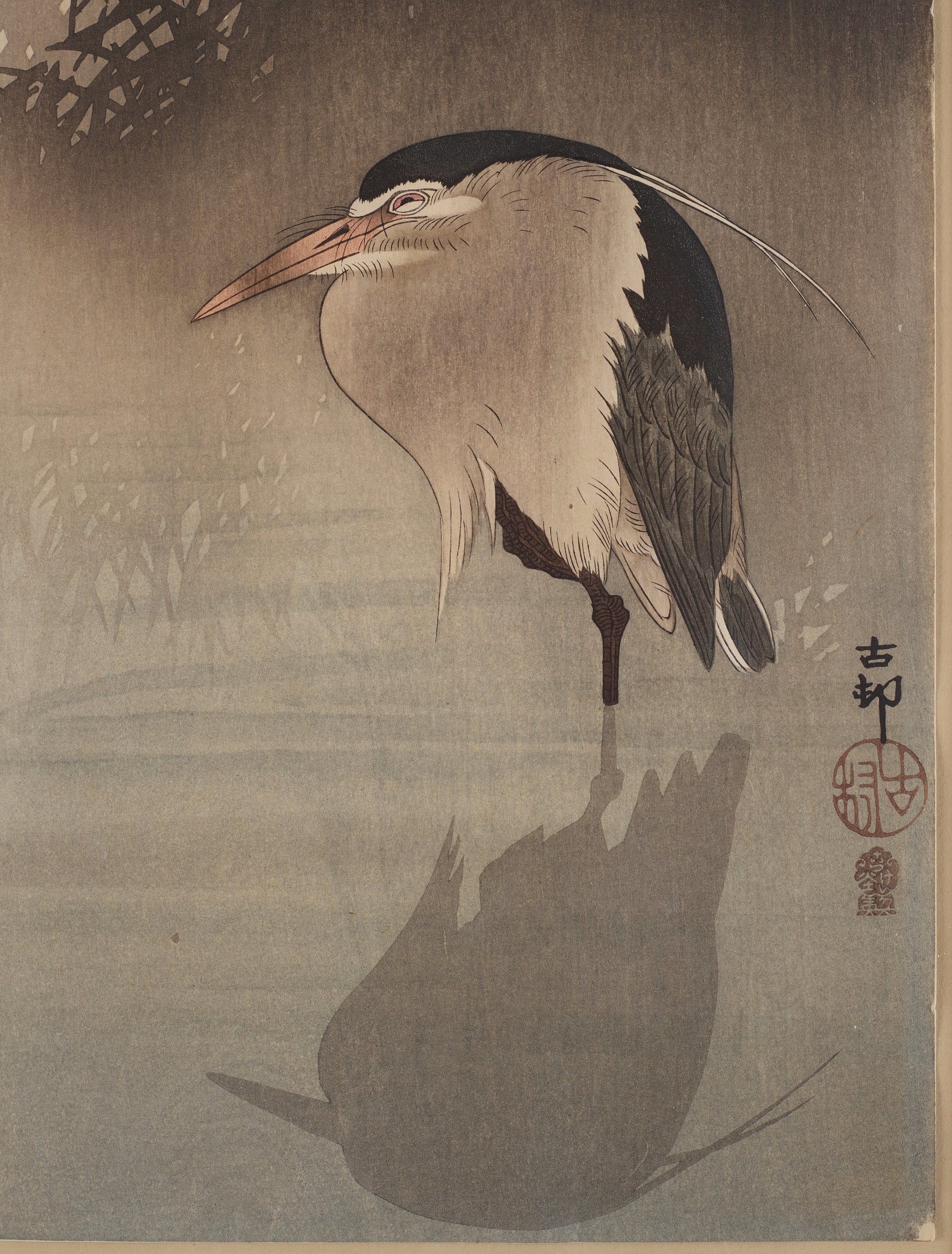 Ohara Koson, A colour wood block print by Ohara Koson, (1877-1945), 'Heron under moon' Japan ...