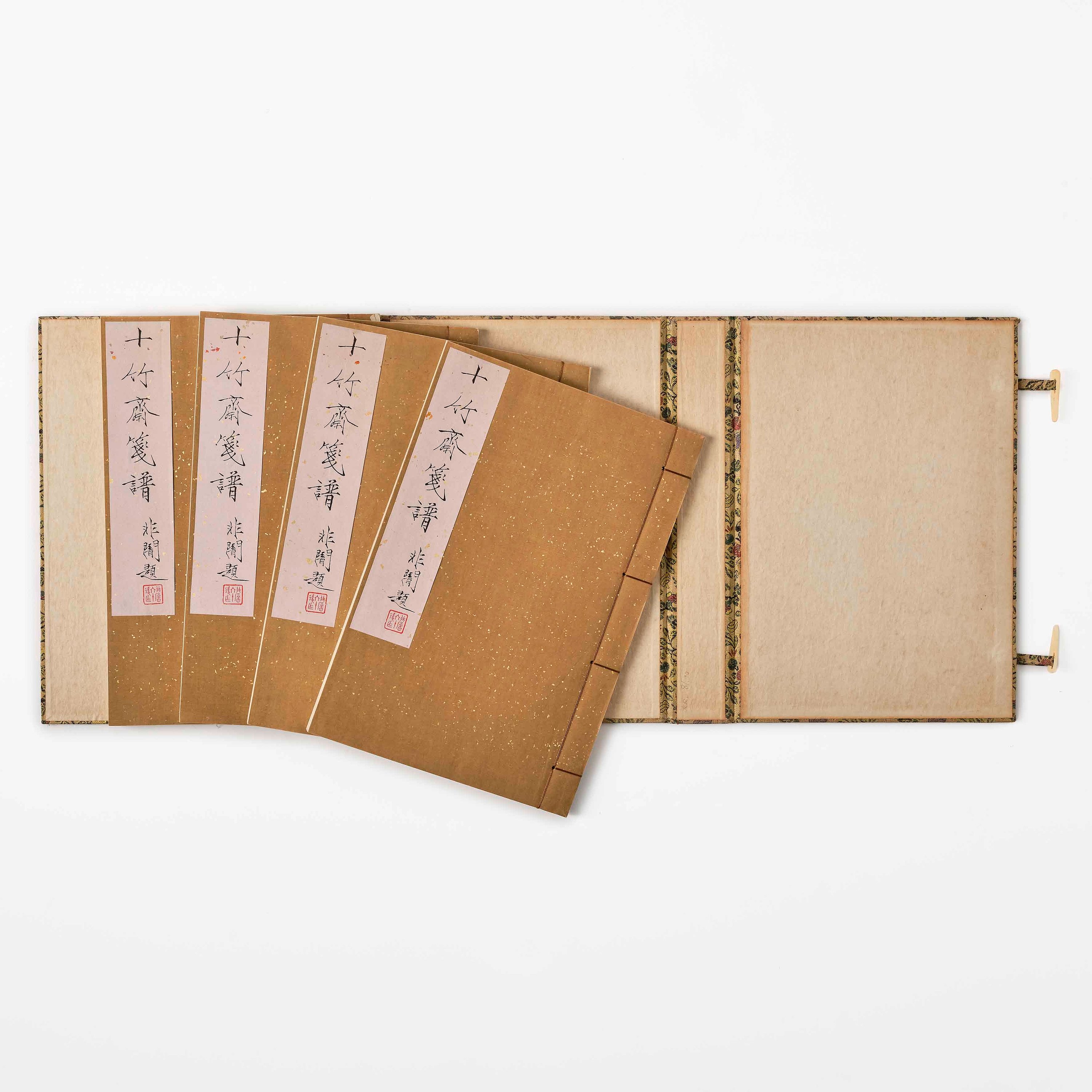 Bok, fyra volymer, "Shi zhu zhai jian pu" by Hu Zhengyan, utgiven av ...