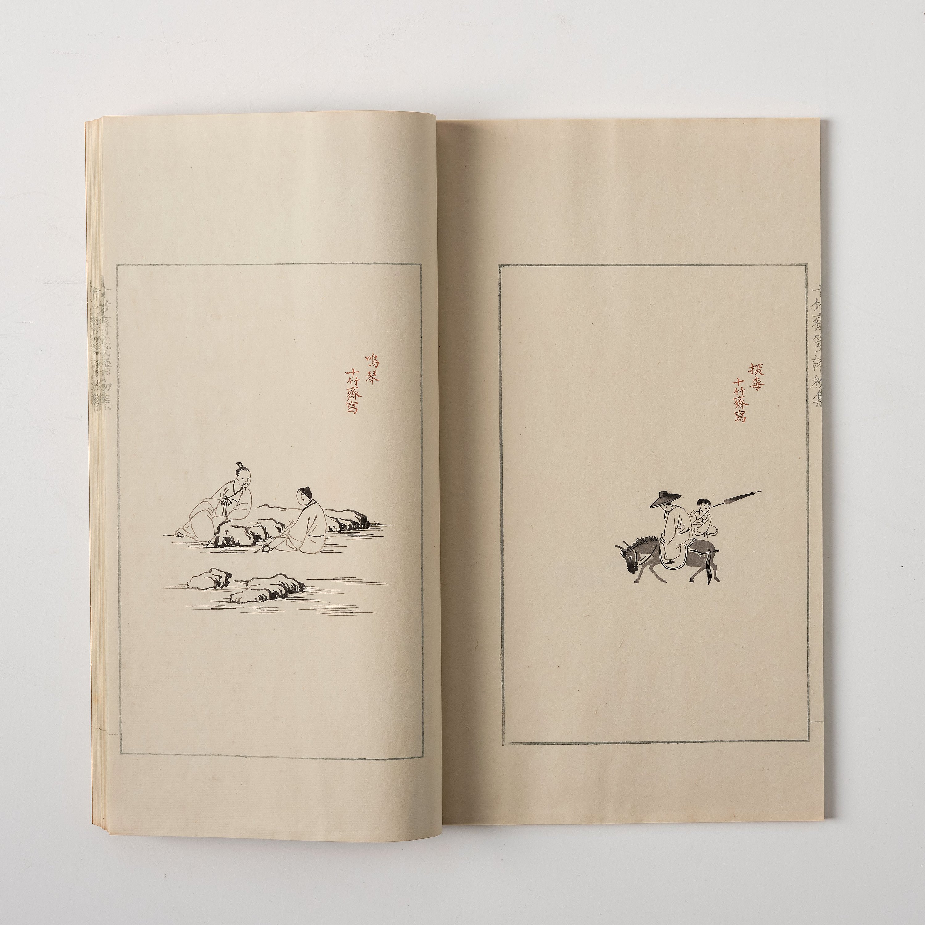 Bok, fyra volymer, "Shi zhu zhai jian pu" by Hu Zhengyan, utgiven av ...