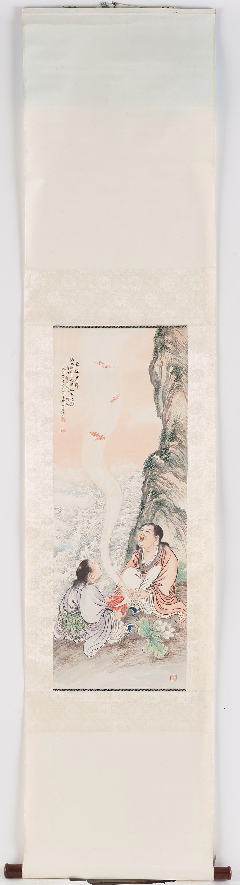 A Chinese scroll painting, signed Huang Zhouyuan with dedication to Na ...
