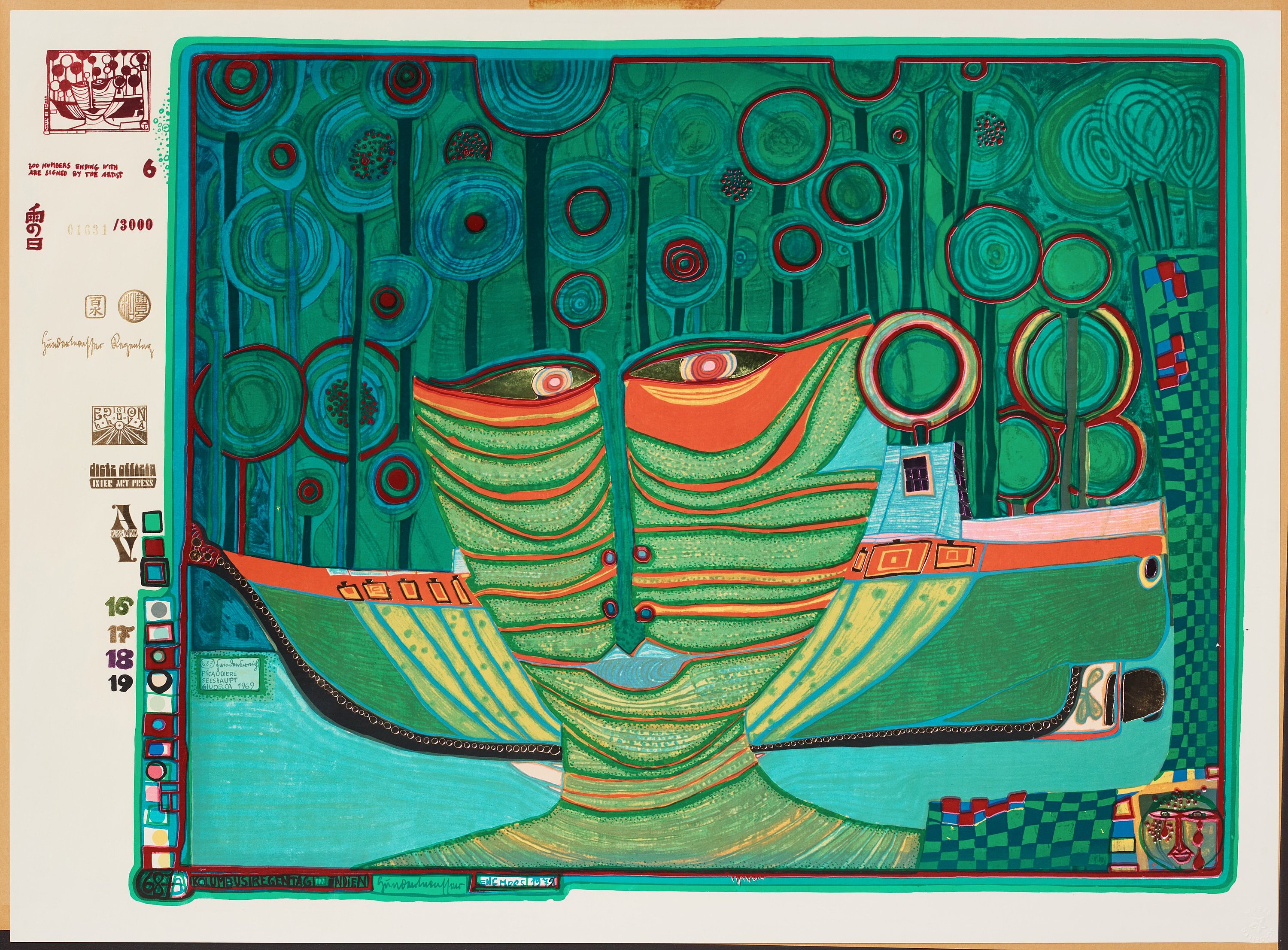 Friedensreich Hundertwasser, "Look at it on a rainy day (The Regentag ...
