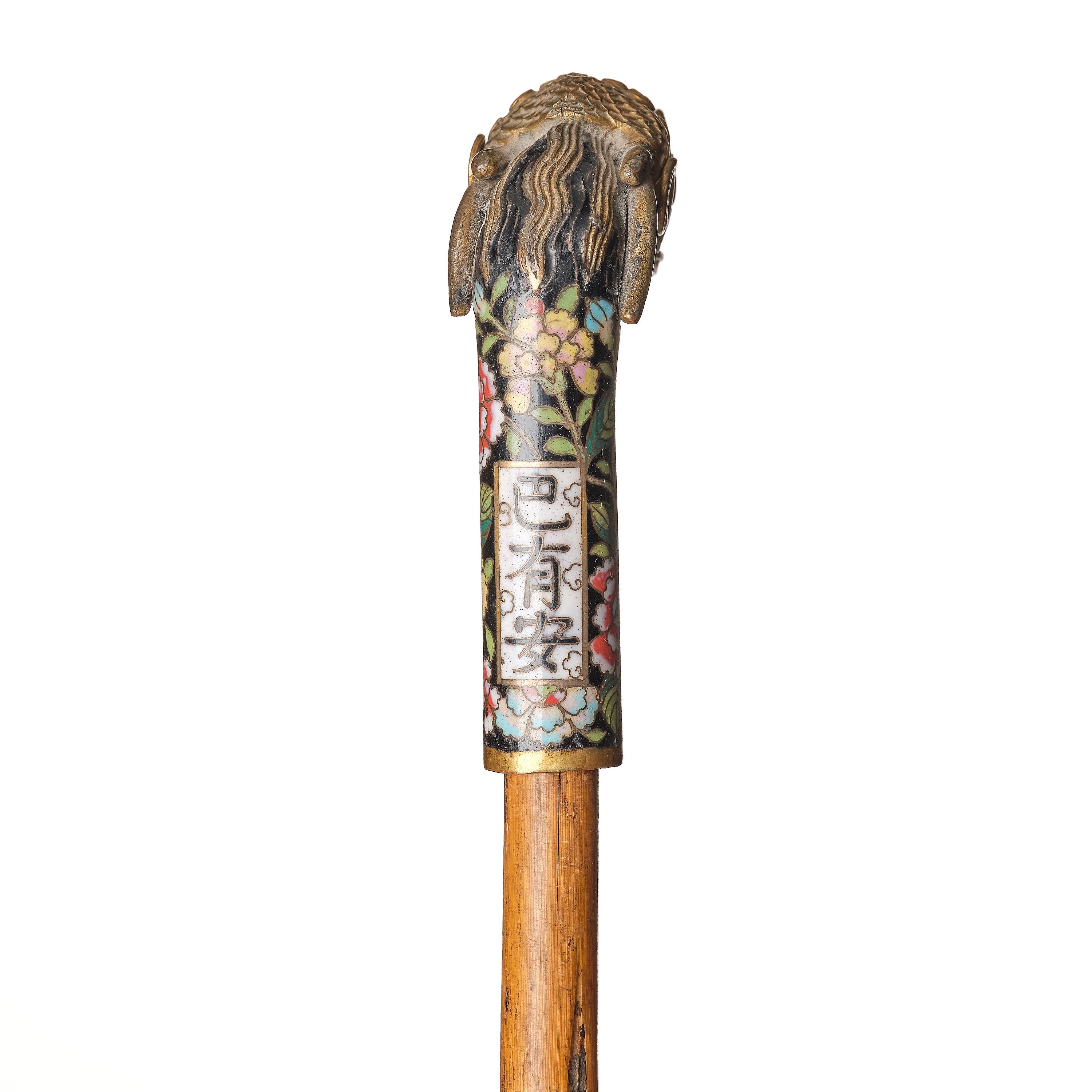 A Chinese bamboo walking cane with a cloisonné handle, late Qing ...