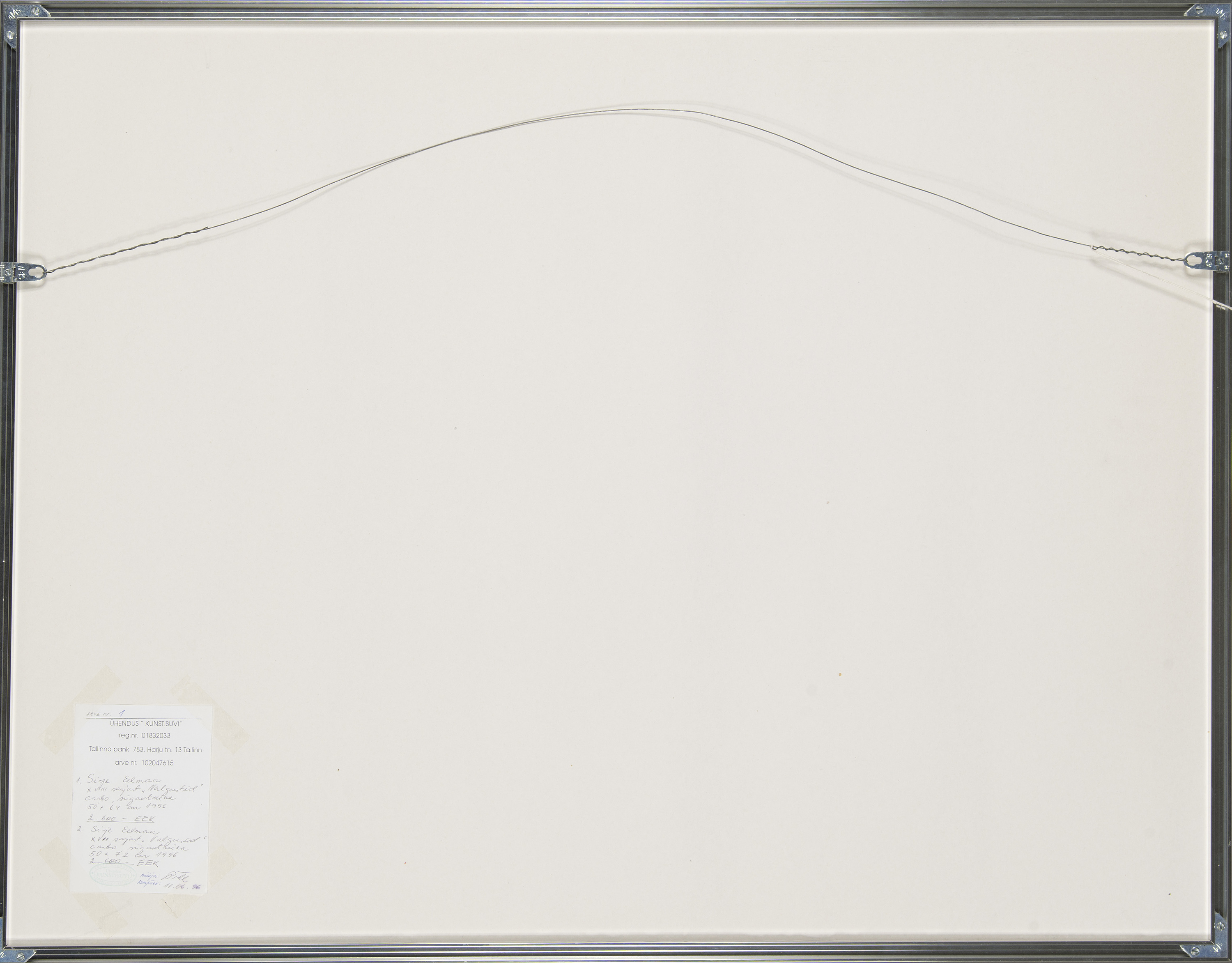 Sirje Eelma, intaglio, signed and dated -96, marked I/IV E.A. - Bukowskis