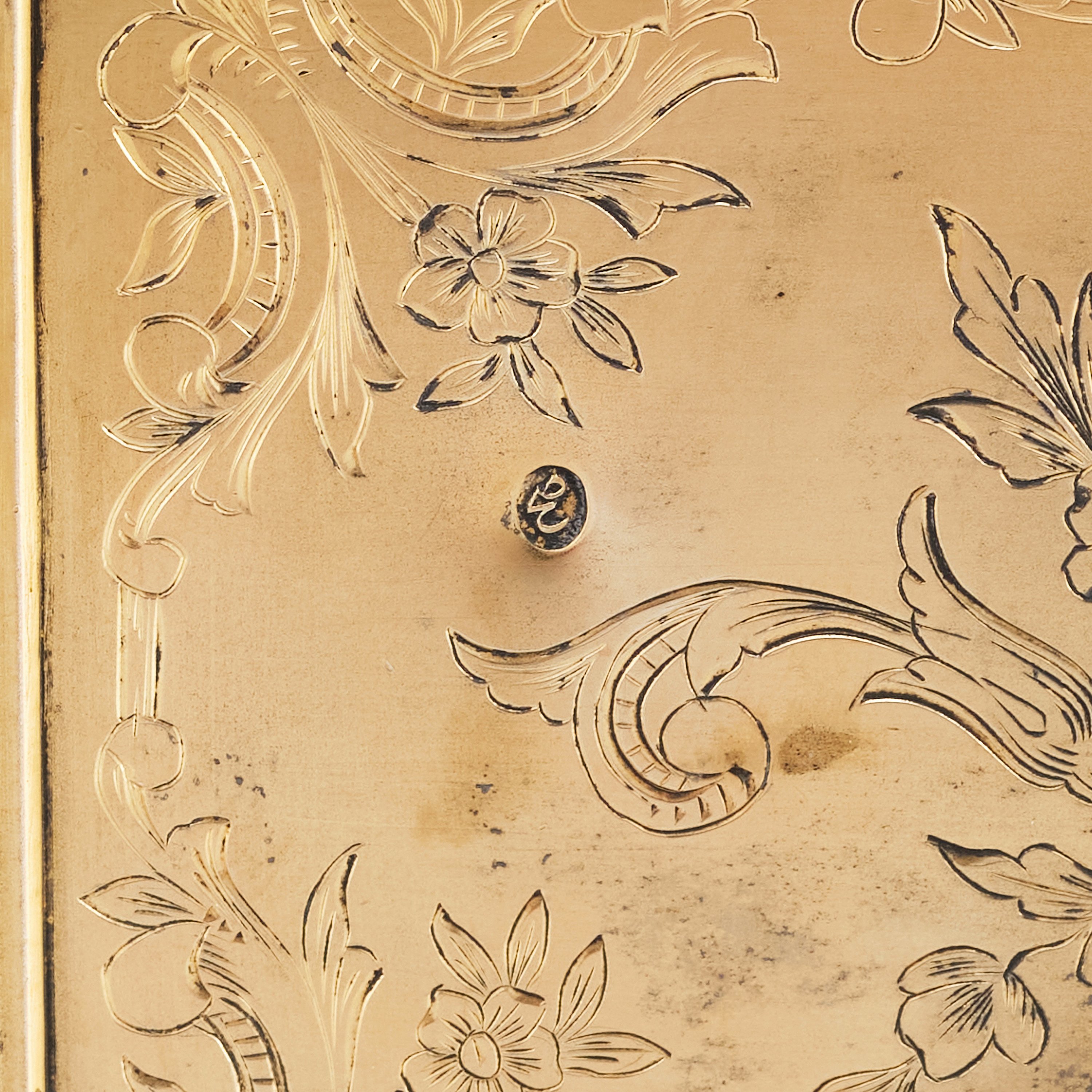 Skrin, Osmanska riket, förgyllt silver, Abdul Hamid II period (1876 ...