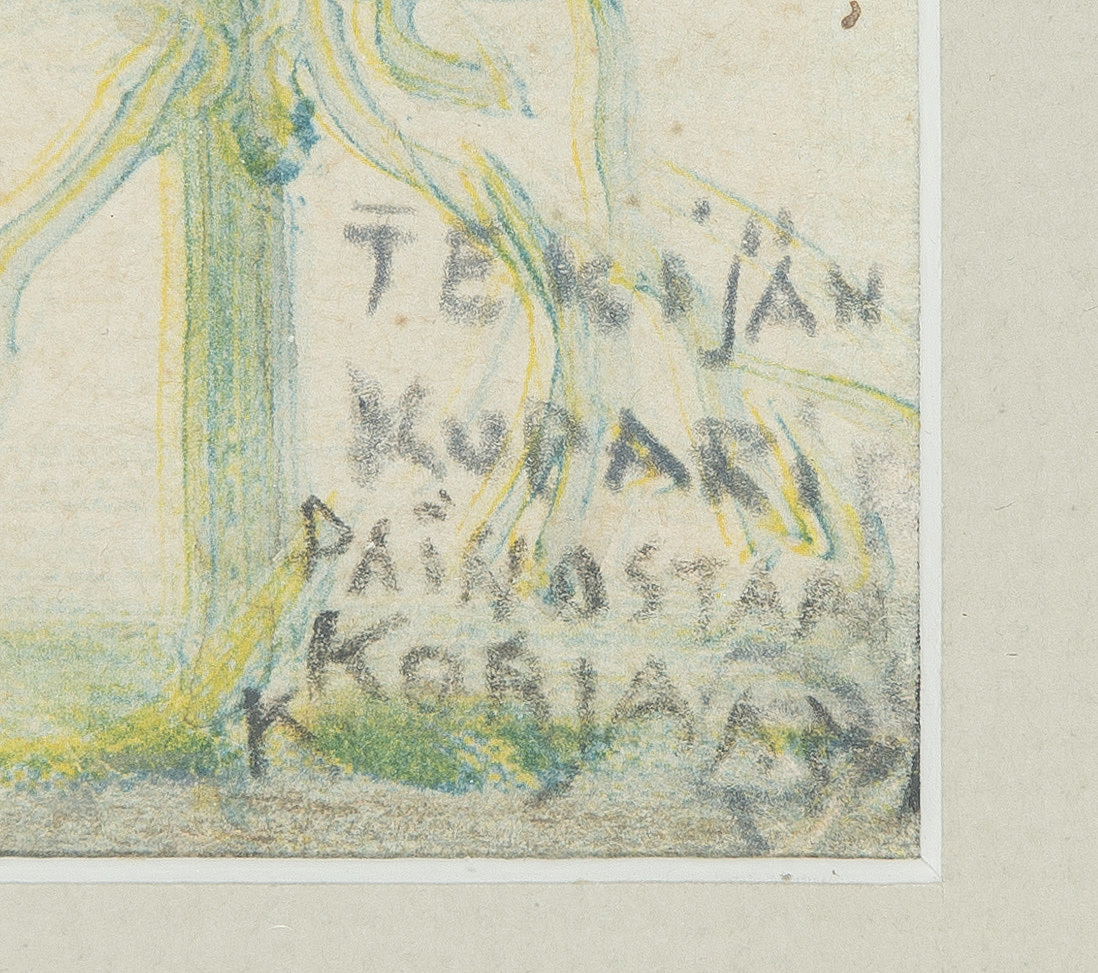 Akseli Gallen-Kallela, Autumn Landscape from the Shore of Kalela ...