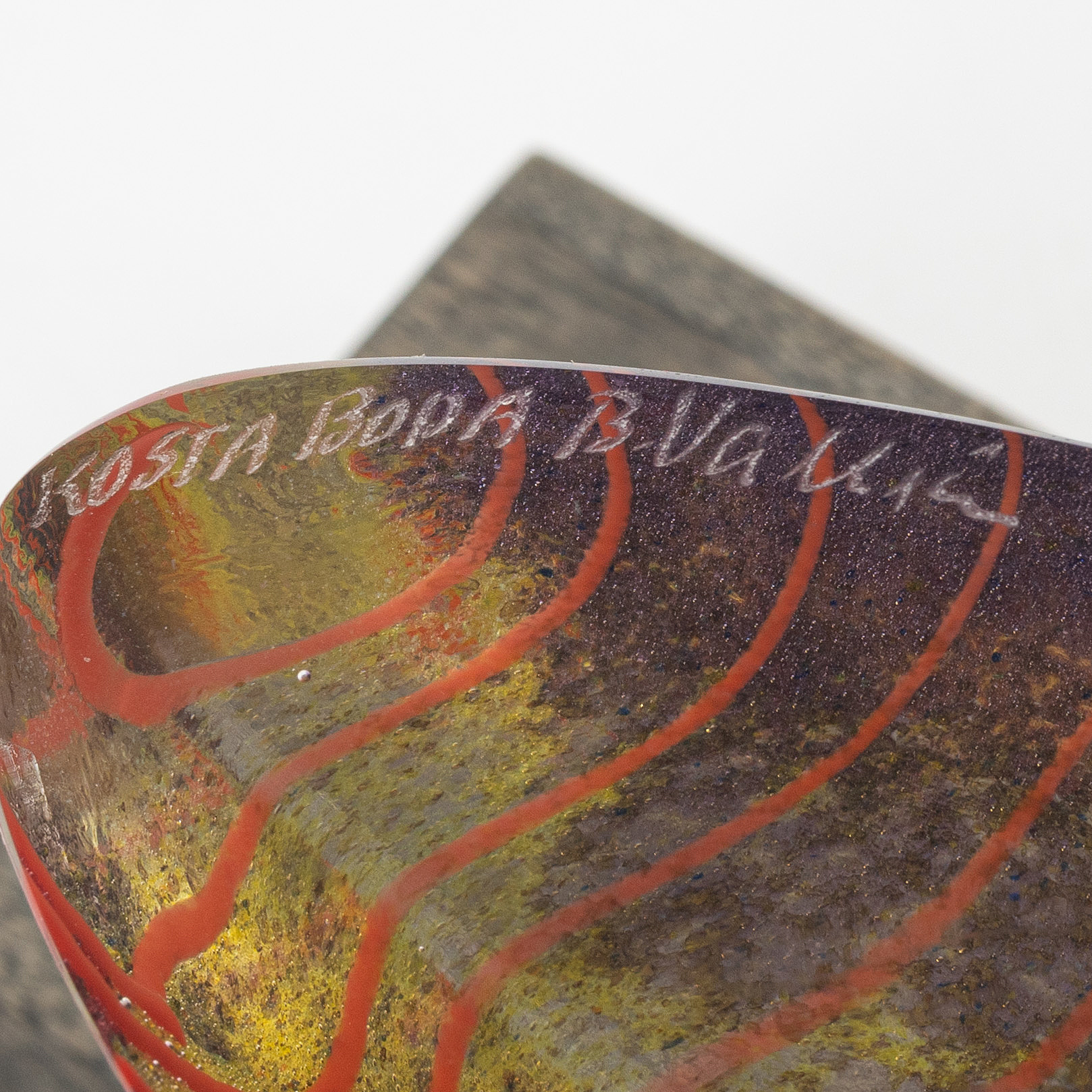 Bertil Vallien, glasbåt, Kosta Boda. - Bukowskis