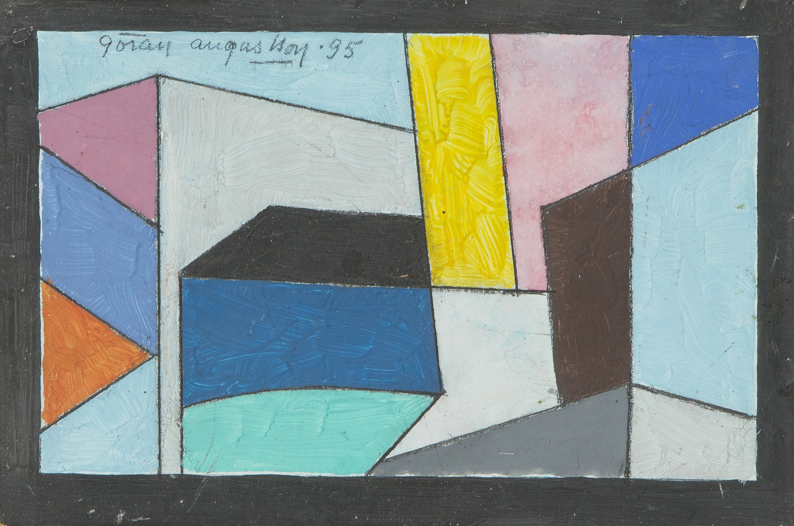 Göran Augustson, Composition. - Bukowskis