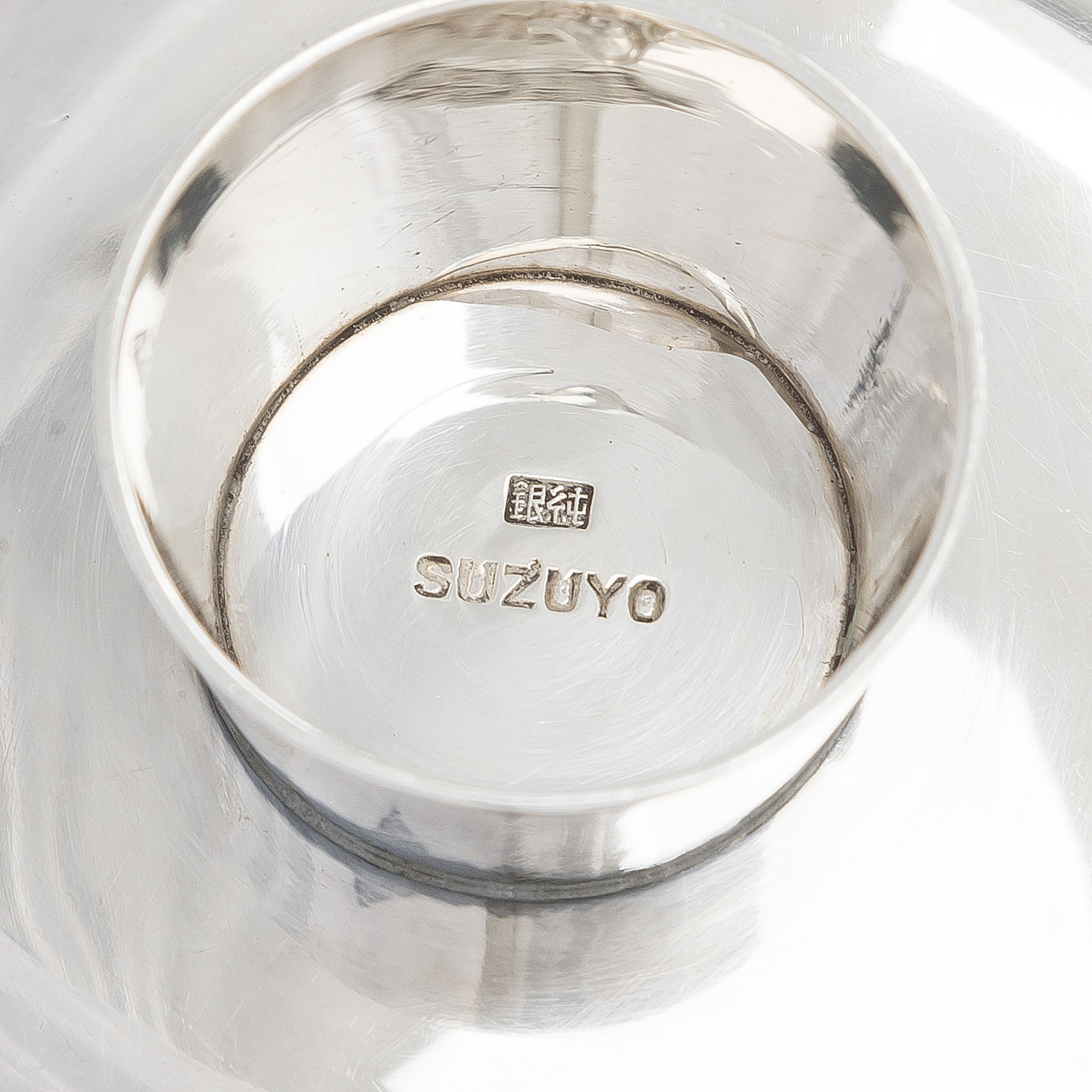 A 6-piece set of silver sakazuki sake cups, Suzuyo, Japan, marked with ...