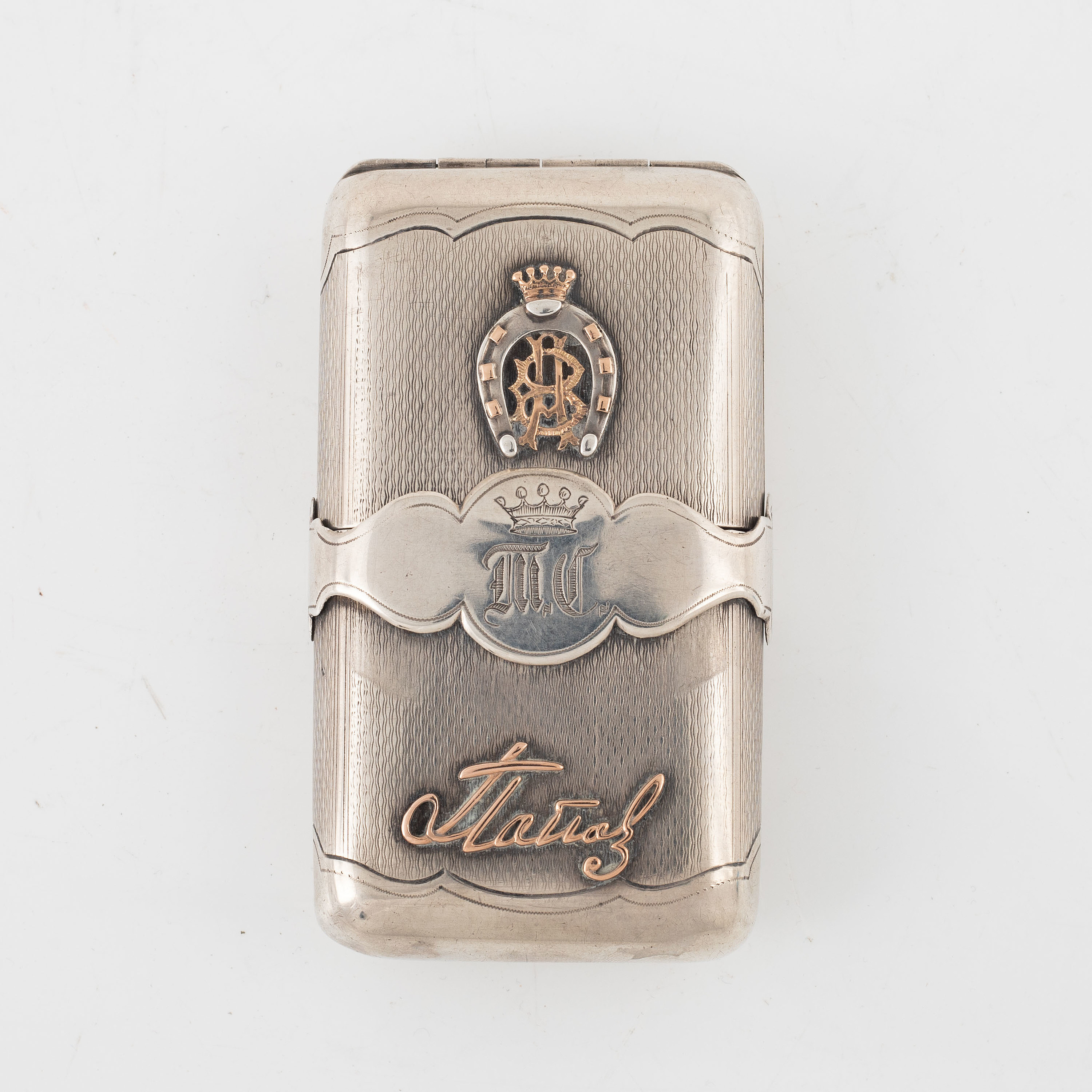 A Russian Silver Cigarette Case, St Petersburg after 1882. - Bukowskis