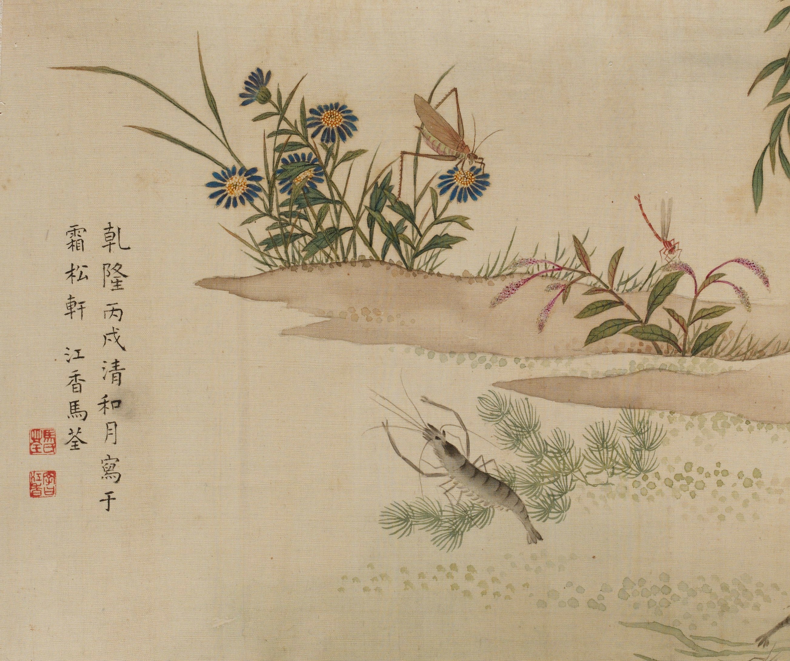A Chinese handscroll, watercolour on silk and paper, early 20th Century ...