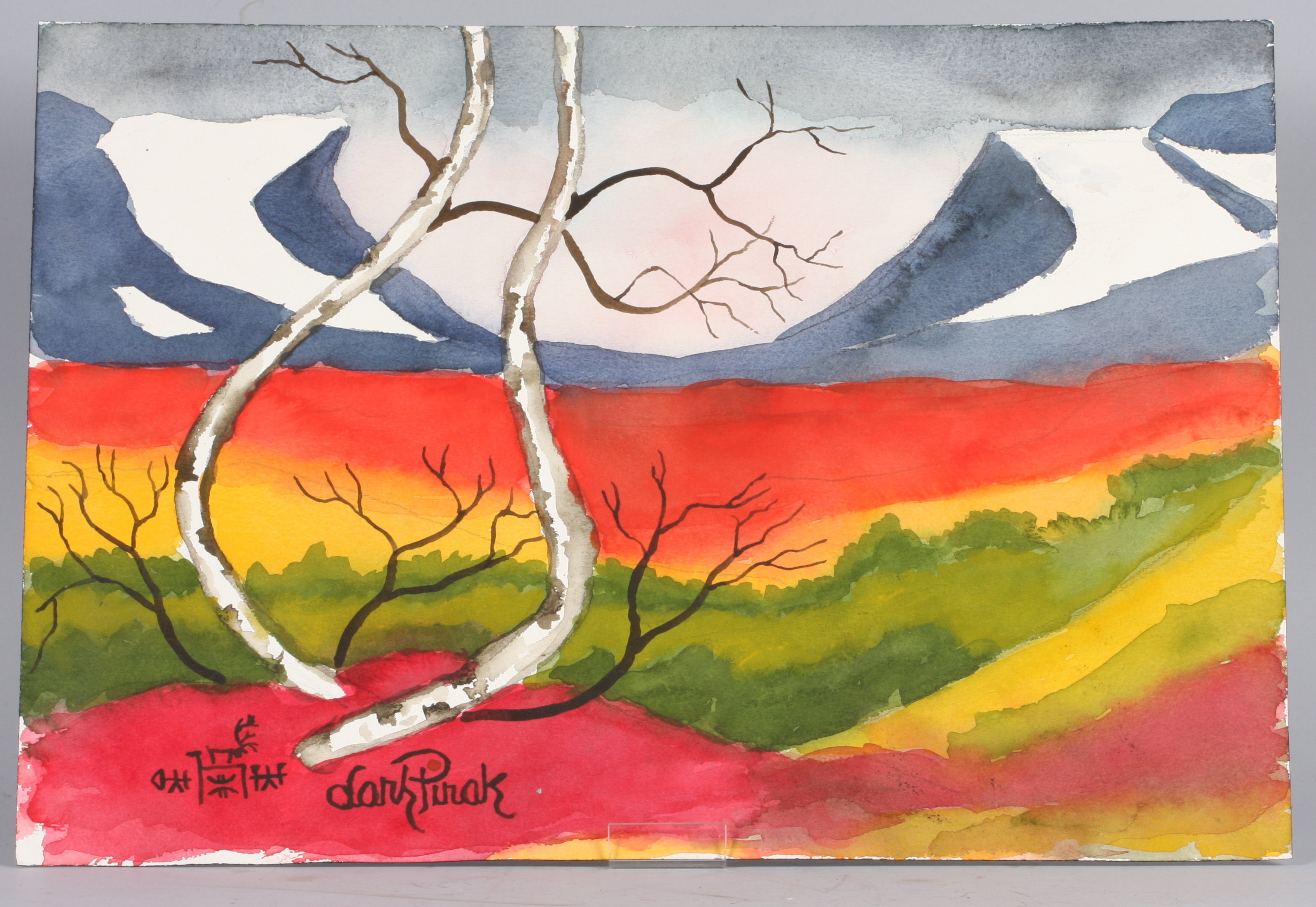 PIRAK, LARS. Akvarell. Sign. - Bukowskis