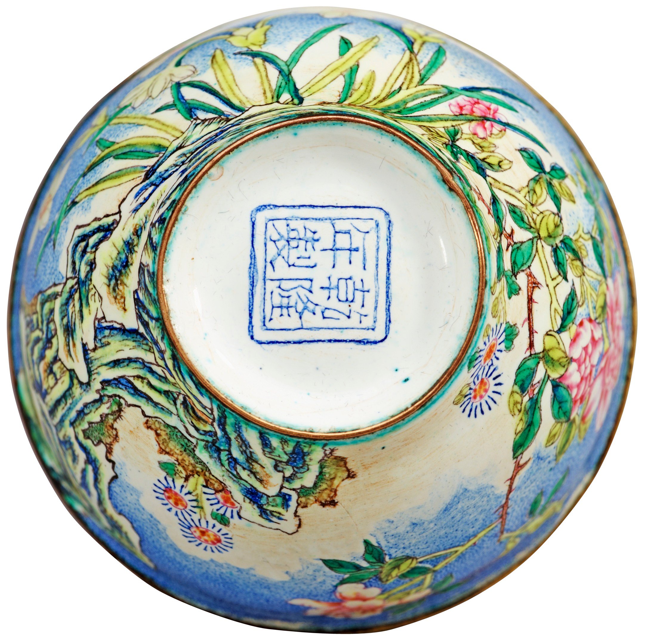 A finely enammeled cup, Qing dynasty with Qianlong four character mark ...