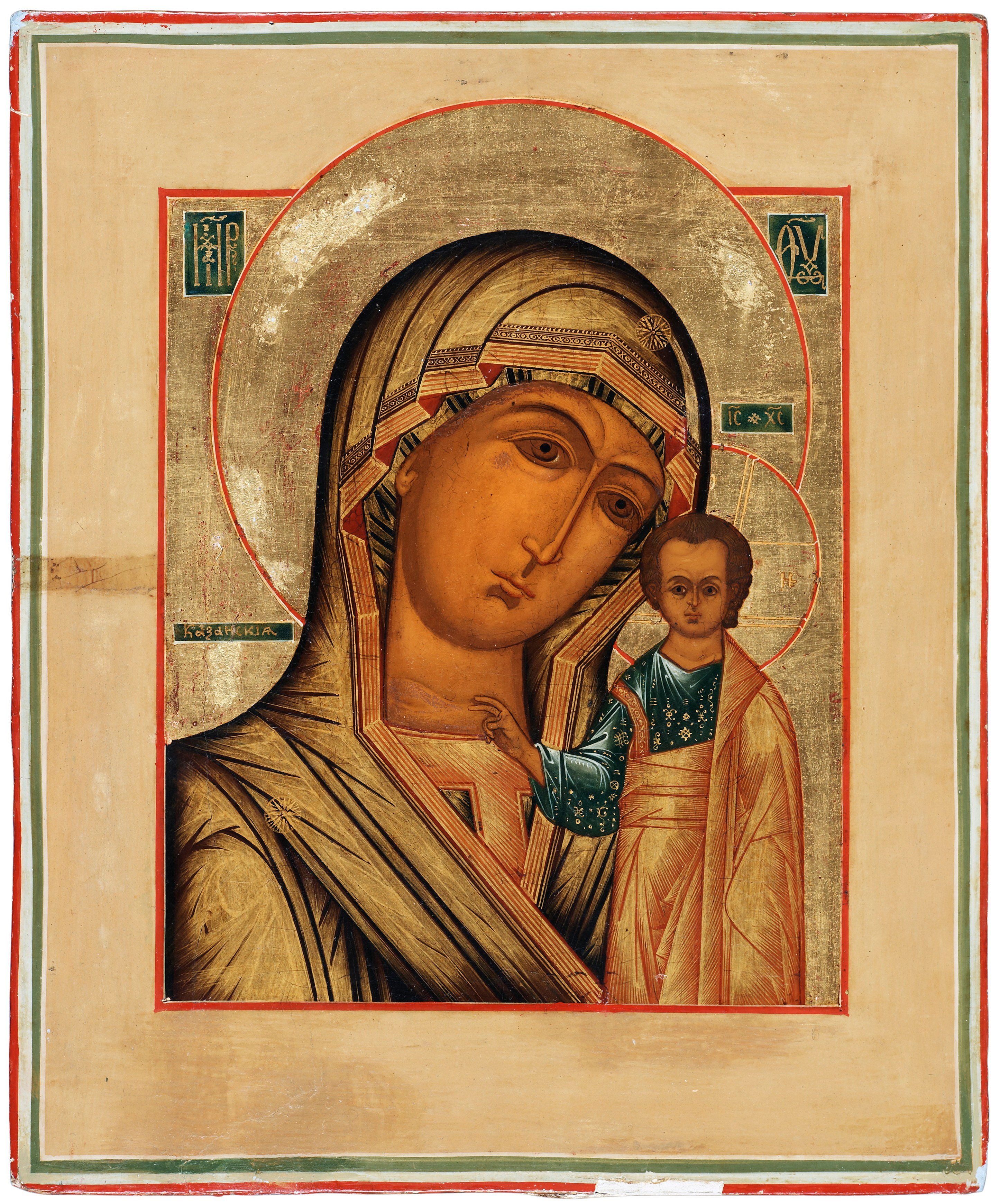 A Russian 19th century Icon. - Bukowskis