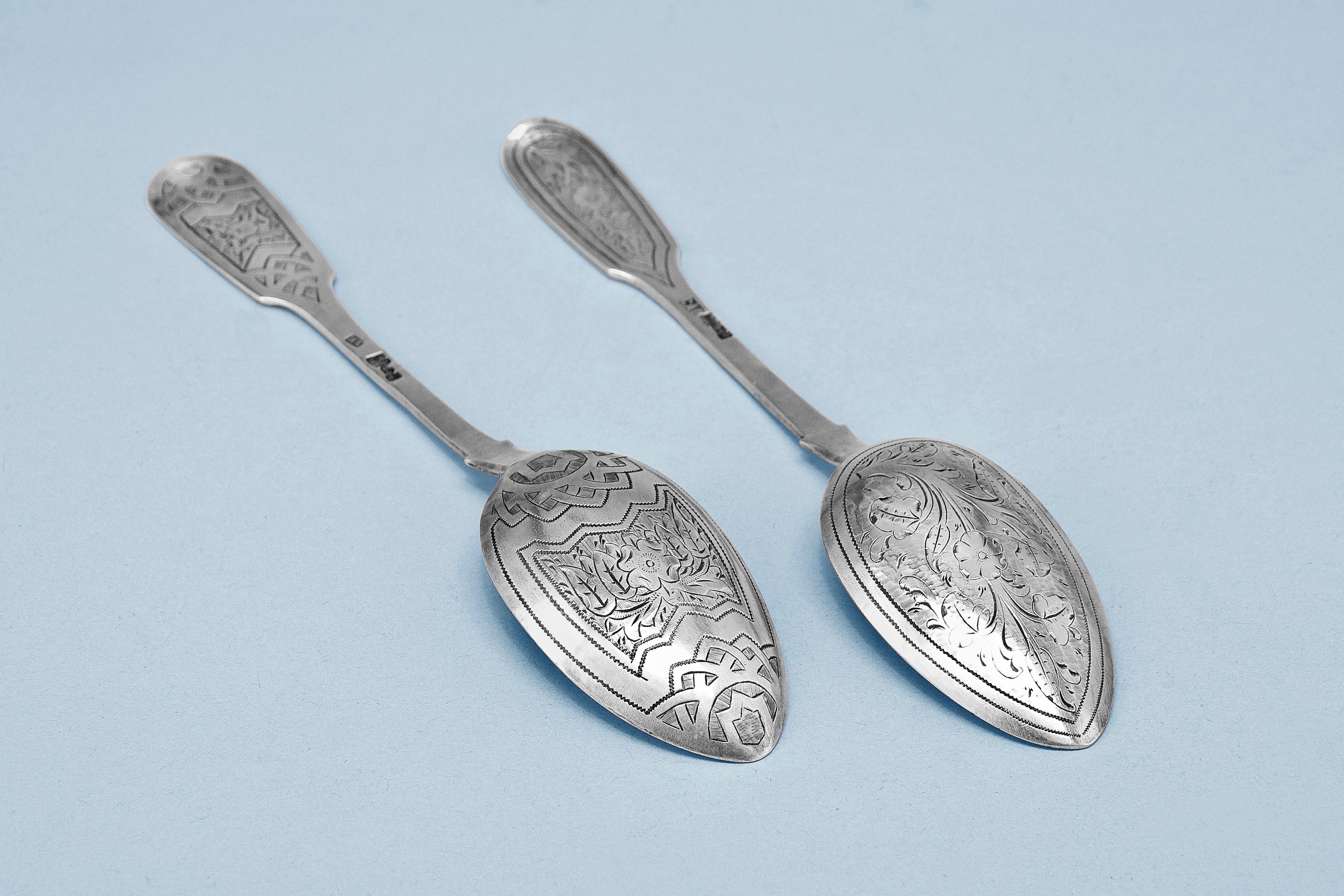 2 RUSSIAN SPOONS. - Bukowskis