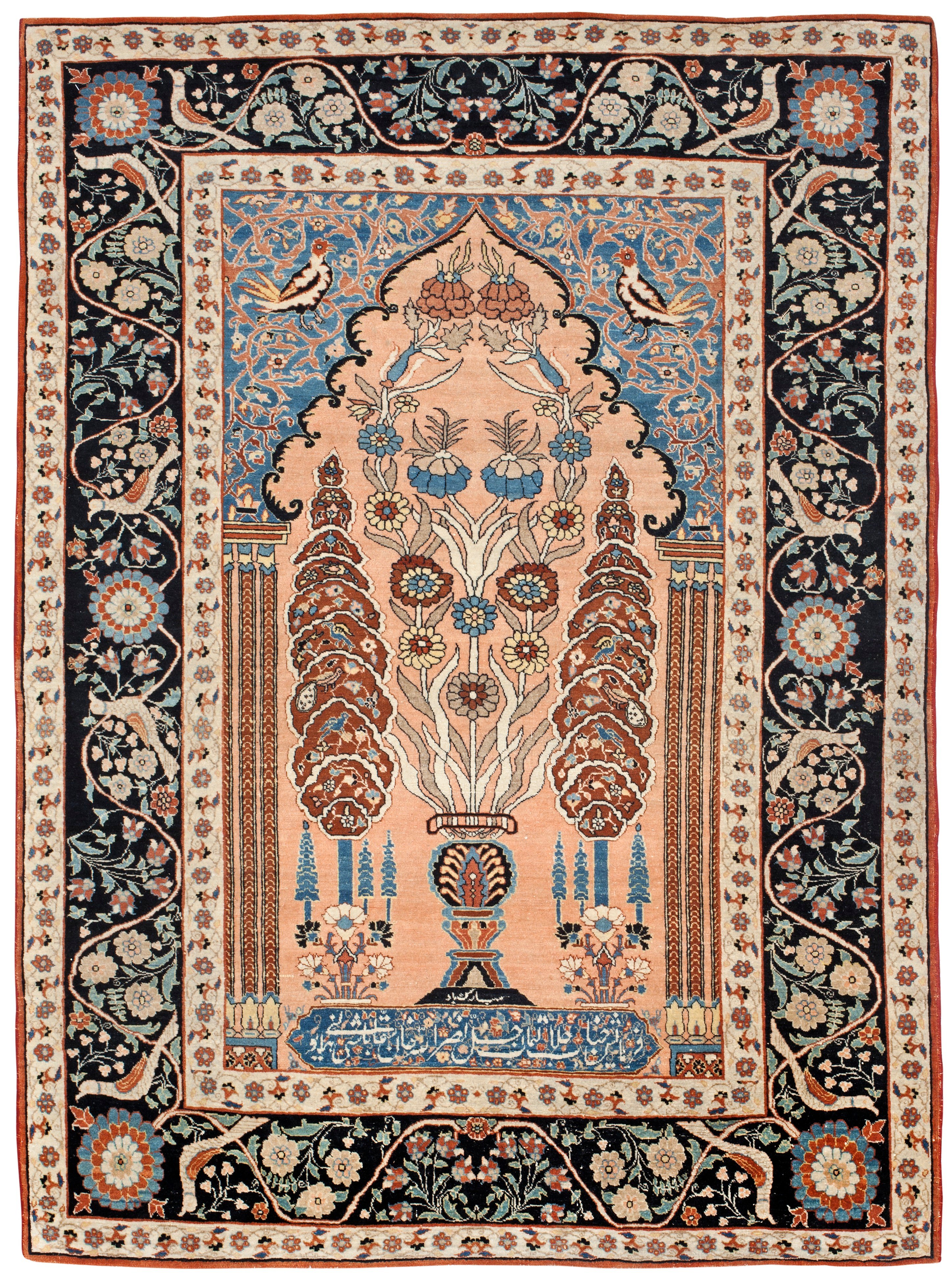 ANTIQUE TABRIZ. - Bukowskis