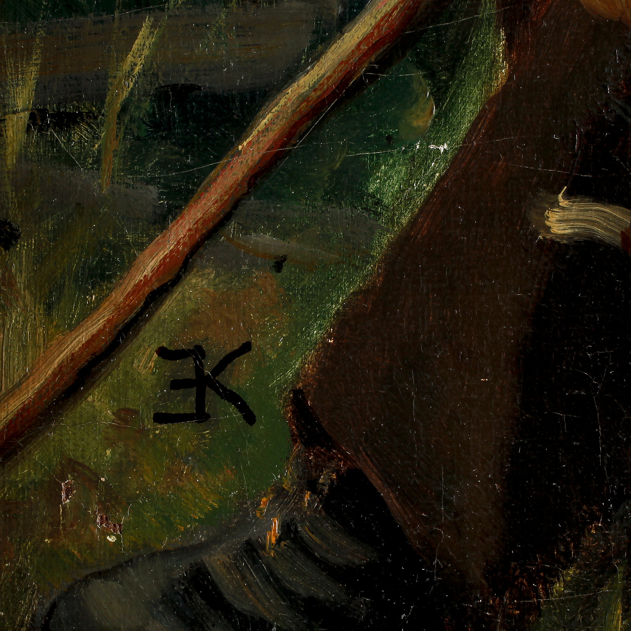 KNUT EKWALL, olja på duk, monogramsign, - Bukowskis