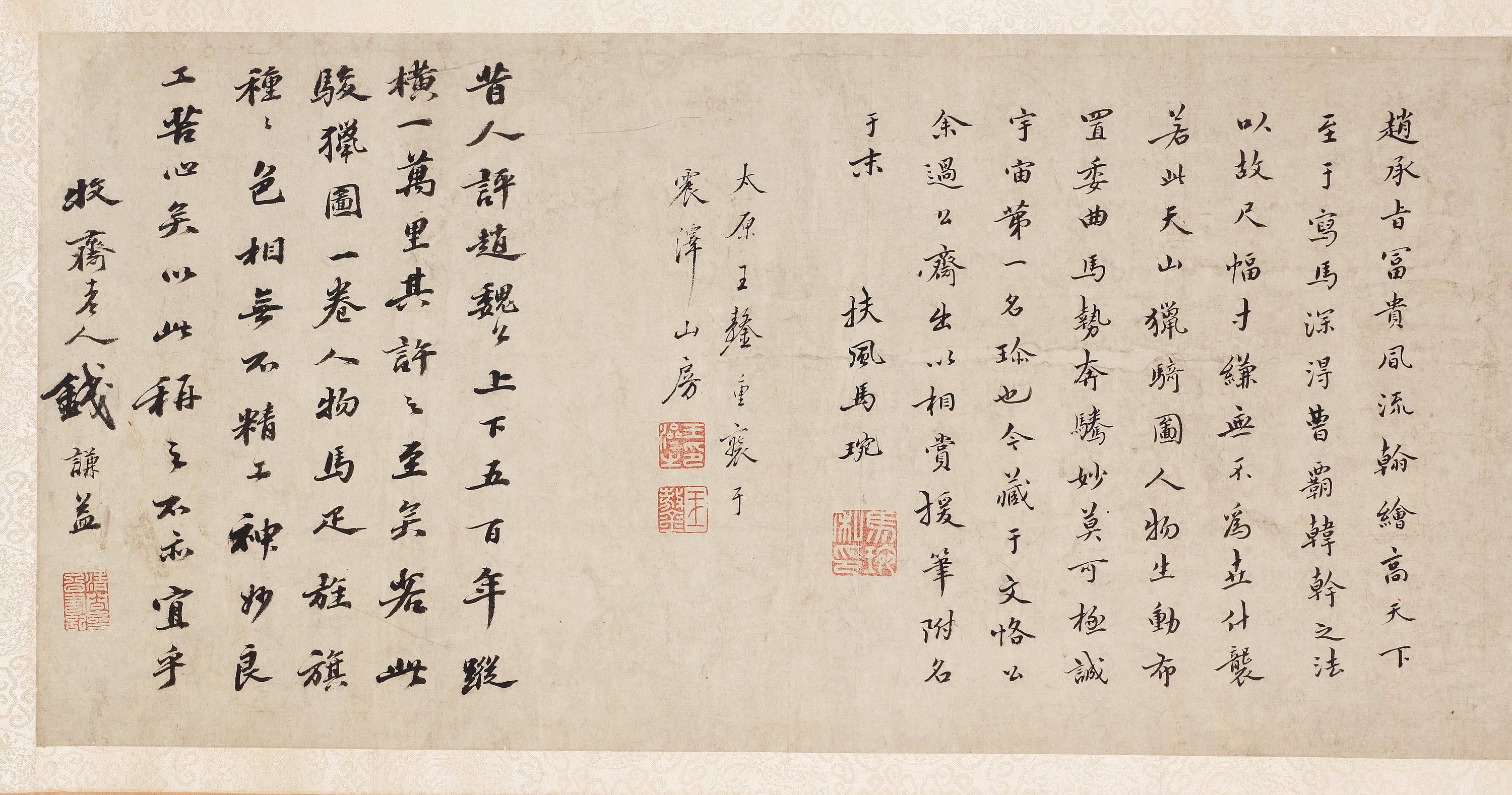 A fine handscroll of hunting scenes and with calligraphy, Qing dynasty ...