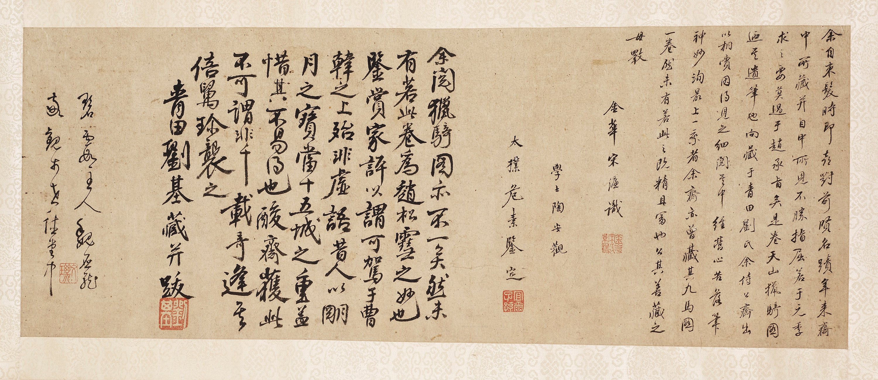 A fine handscroll of hunting scenes and with calligraphy, Qing dynasty ...