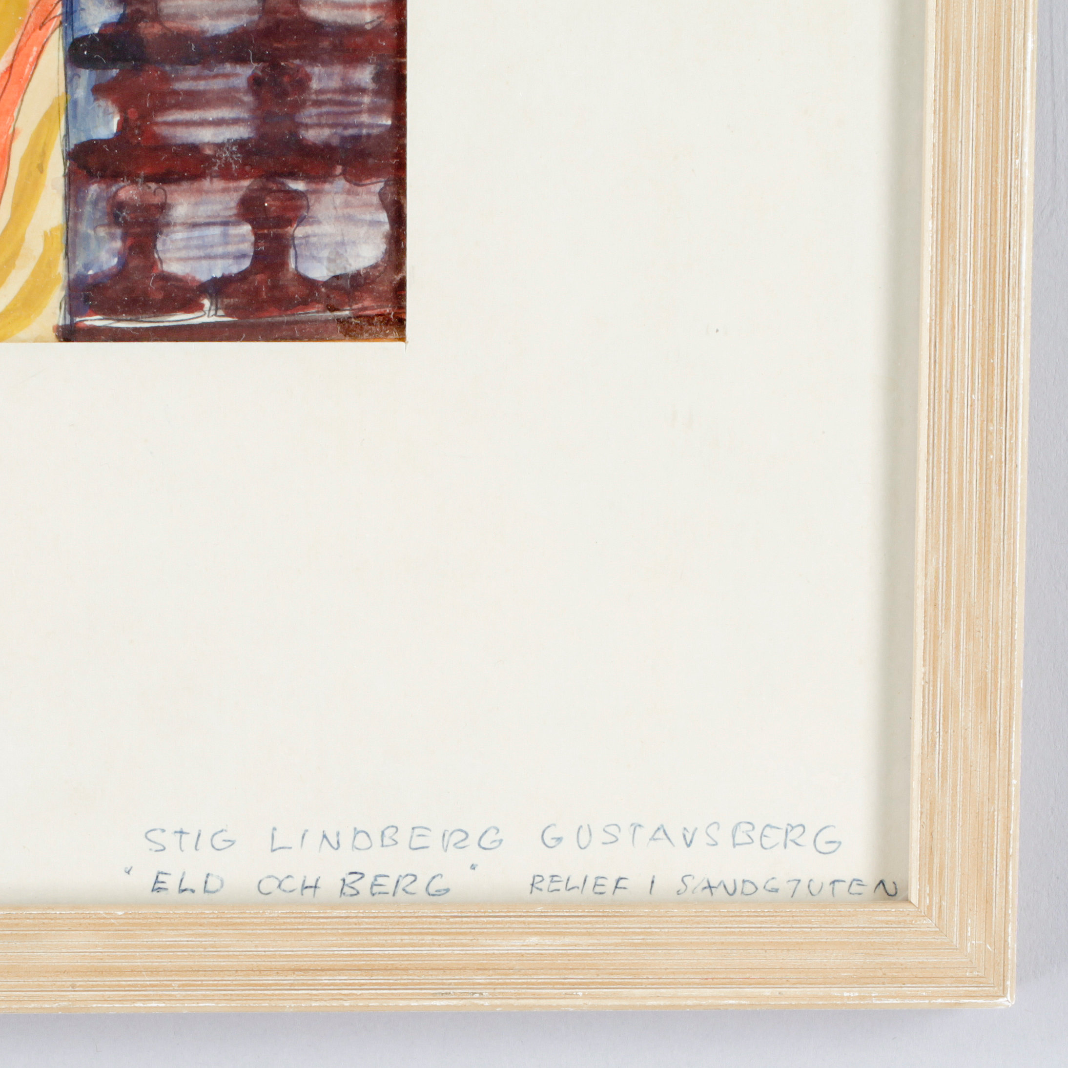 STIG LINDBERG, akvarell, sign o dat -69. - Bukowskis