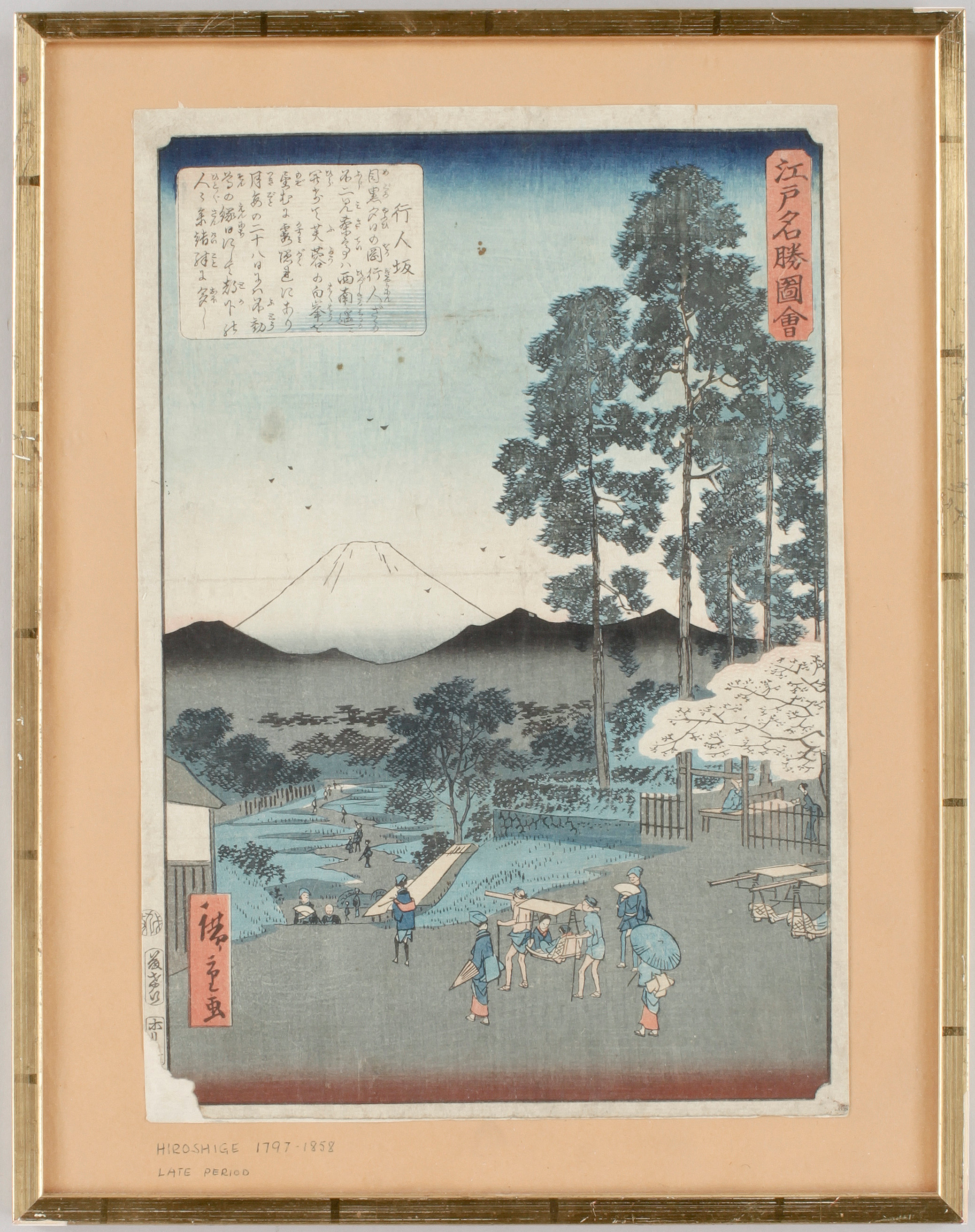 UTAGAWA HIROSHIGE, träsnitt, Japan, 1850-tal. - Bukowskis