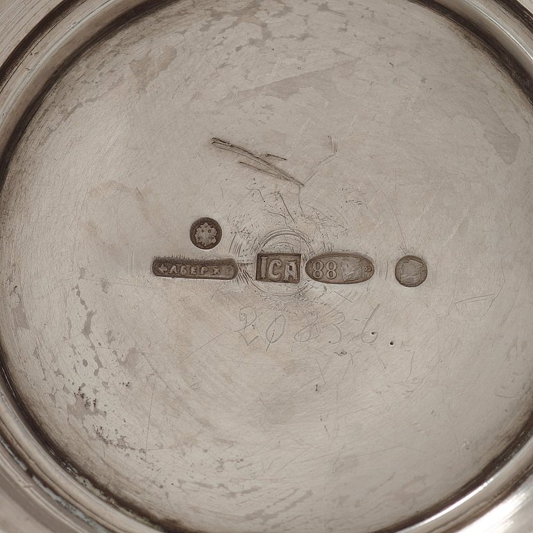 A Russian early 20th century FABERGÉ silver burner, marks of The First ...