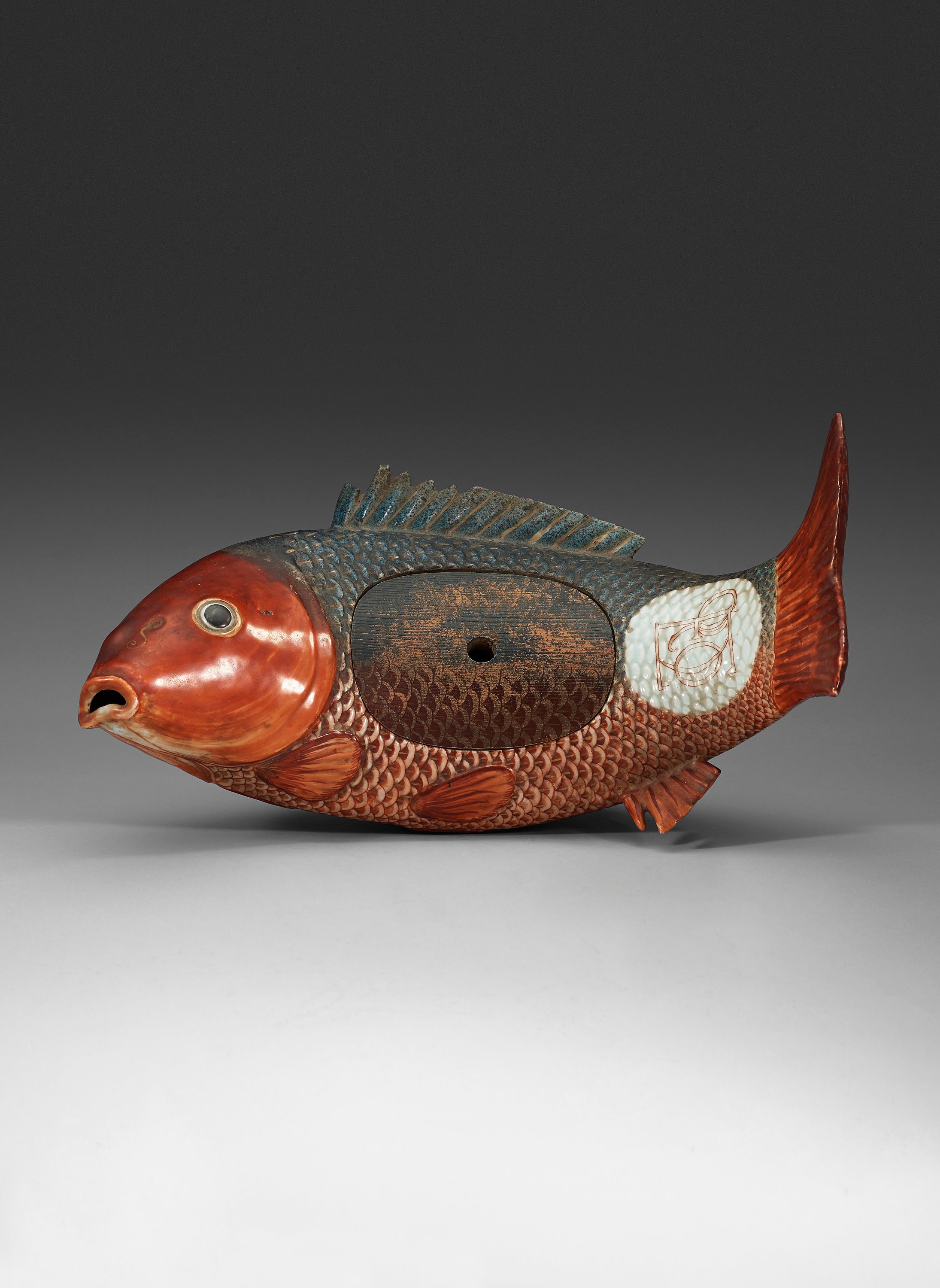 A famille rose carp tureen, Qing dynasty, Qianlong (1736-95). - Bukowskis