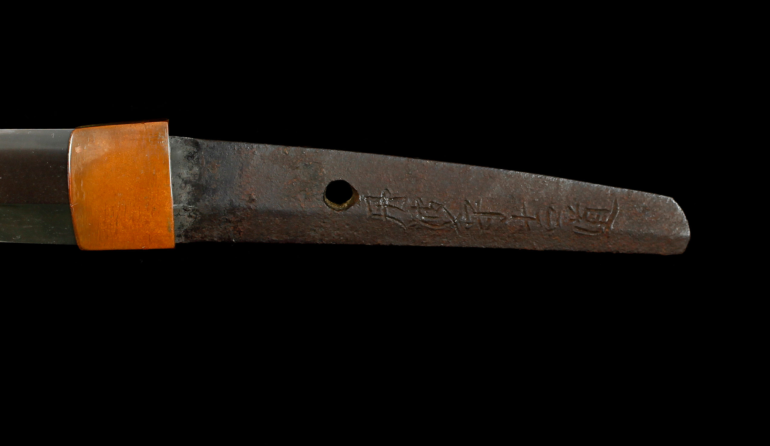 JAPANSKT SVÄRD, stål, sign Tamba no kami yoshimichi, period Edo (1615 ...