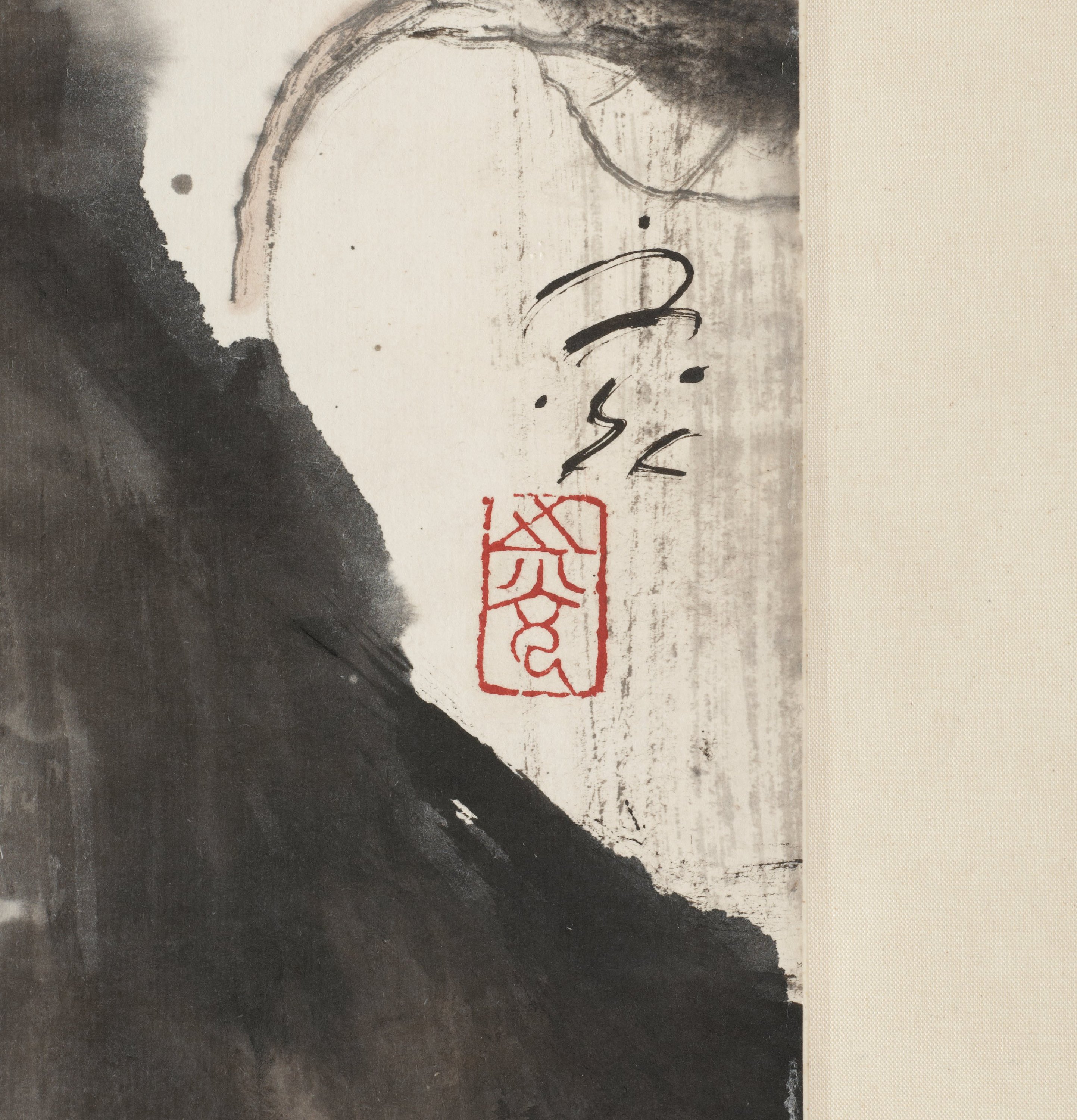 Xie Zhiguang, A Chinese hanging scroll, signed. - Bukowskis