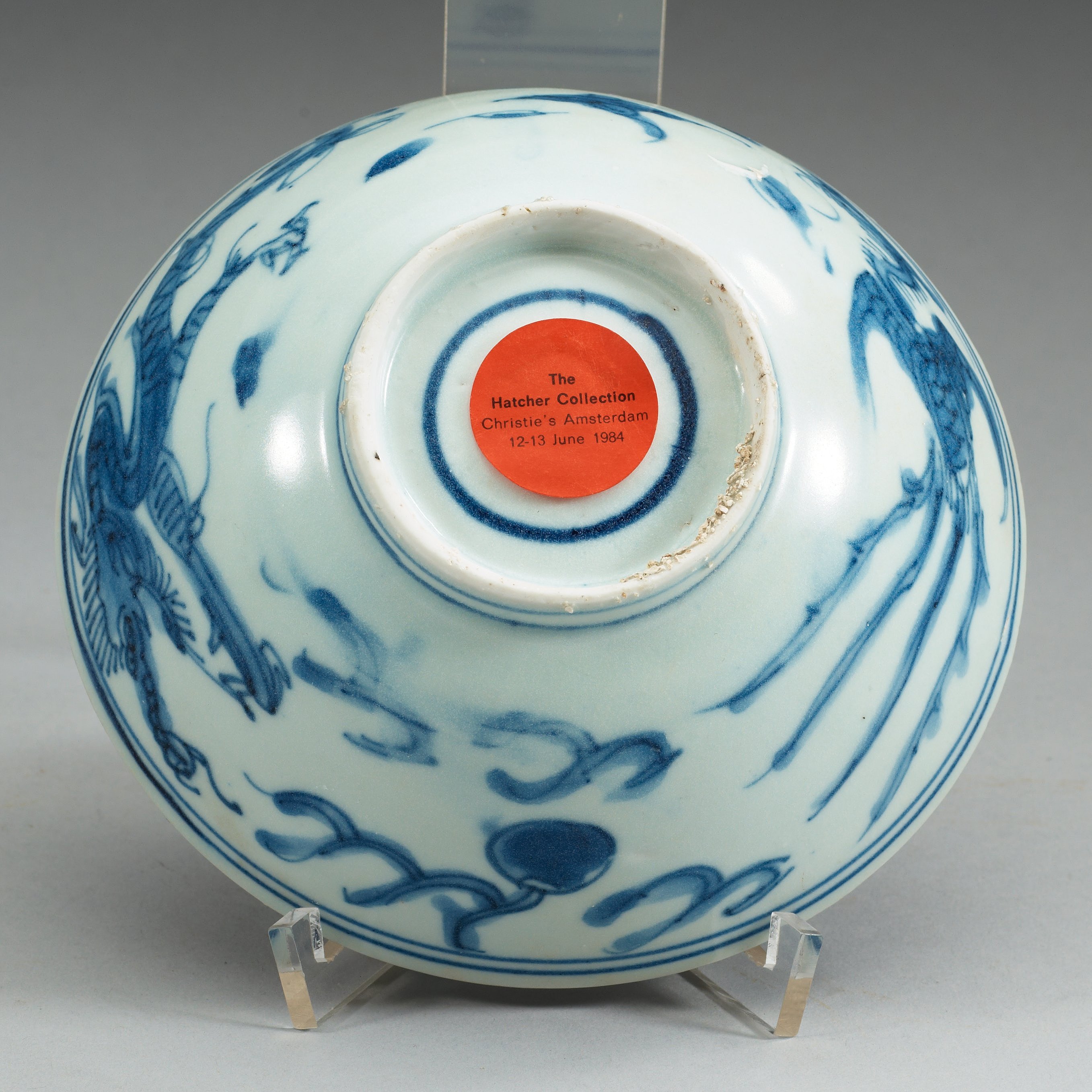 A blue and white Transitional bowl, 17th Century. - Bukowskis