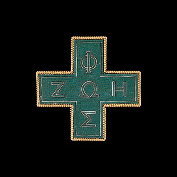 A micromosaic brooch by Castellani, circa 1865. Cs maker's mark for ...