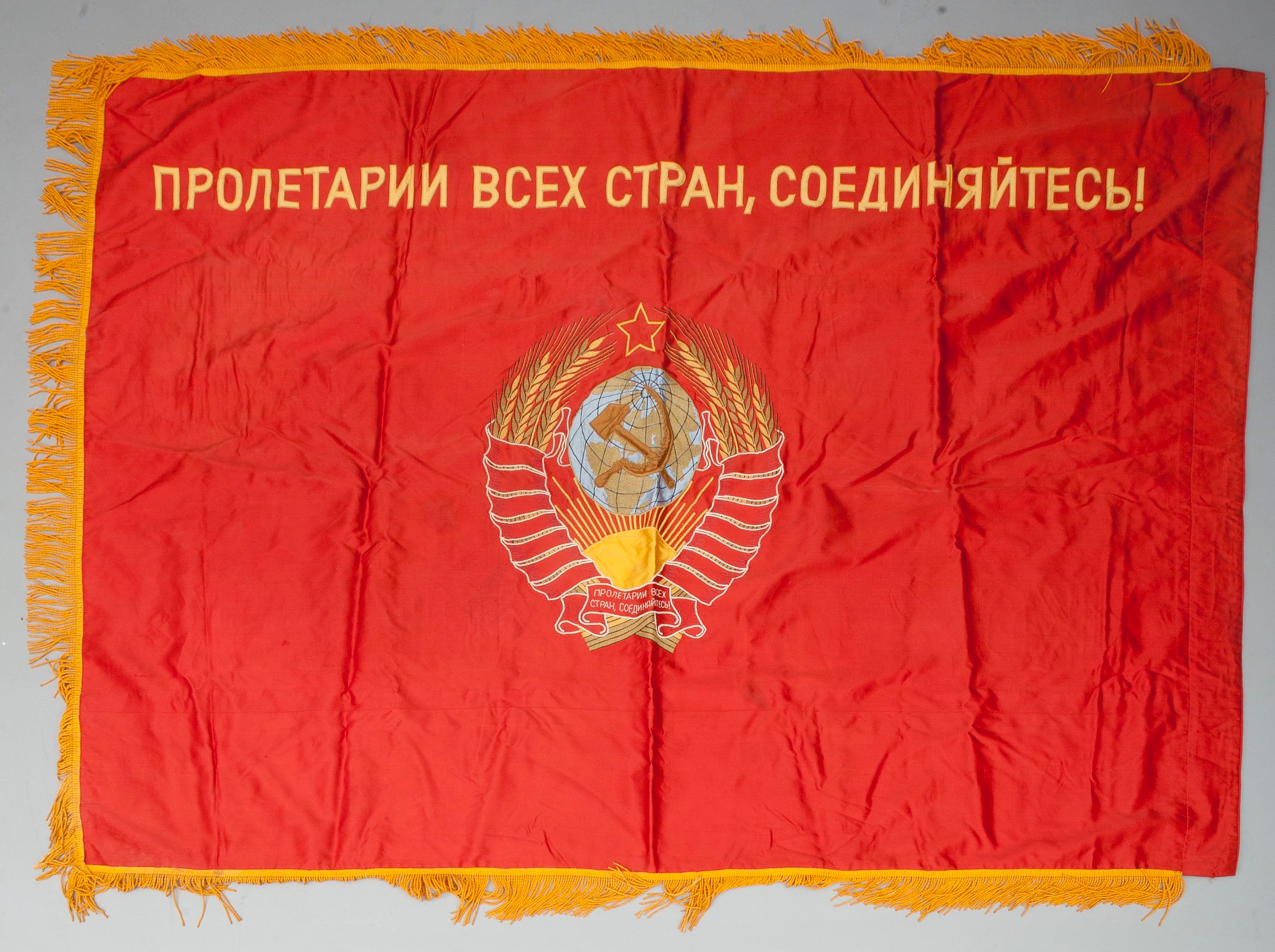 FLAGGA, Sovjetunionen 1900-tal. - Bukowskis